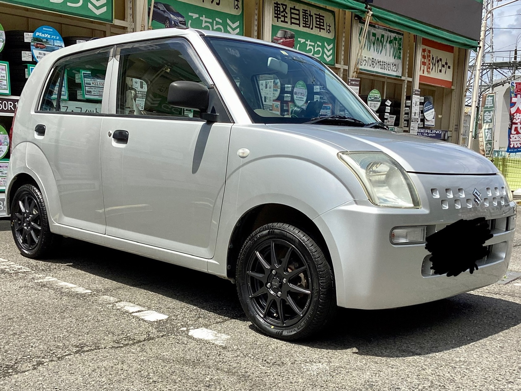 サーキュラー C10R 14インチ 取付 | 店舗おススメ情報 | タイヤ館 大船（神奈川県）