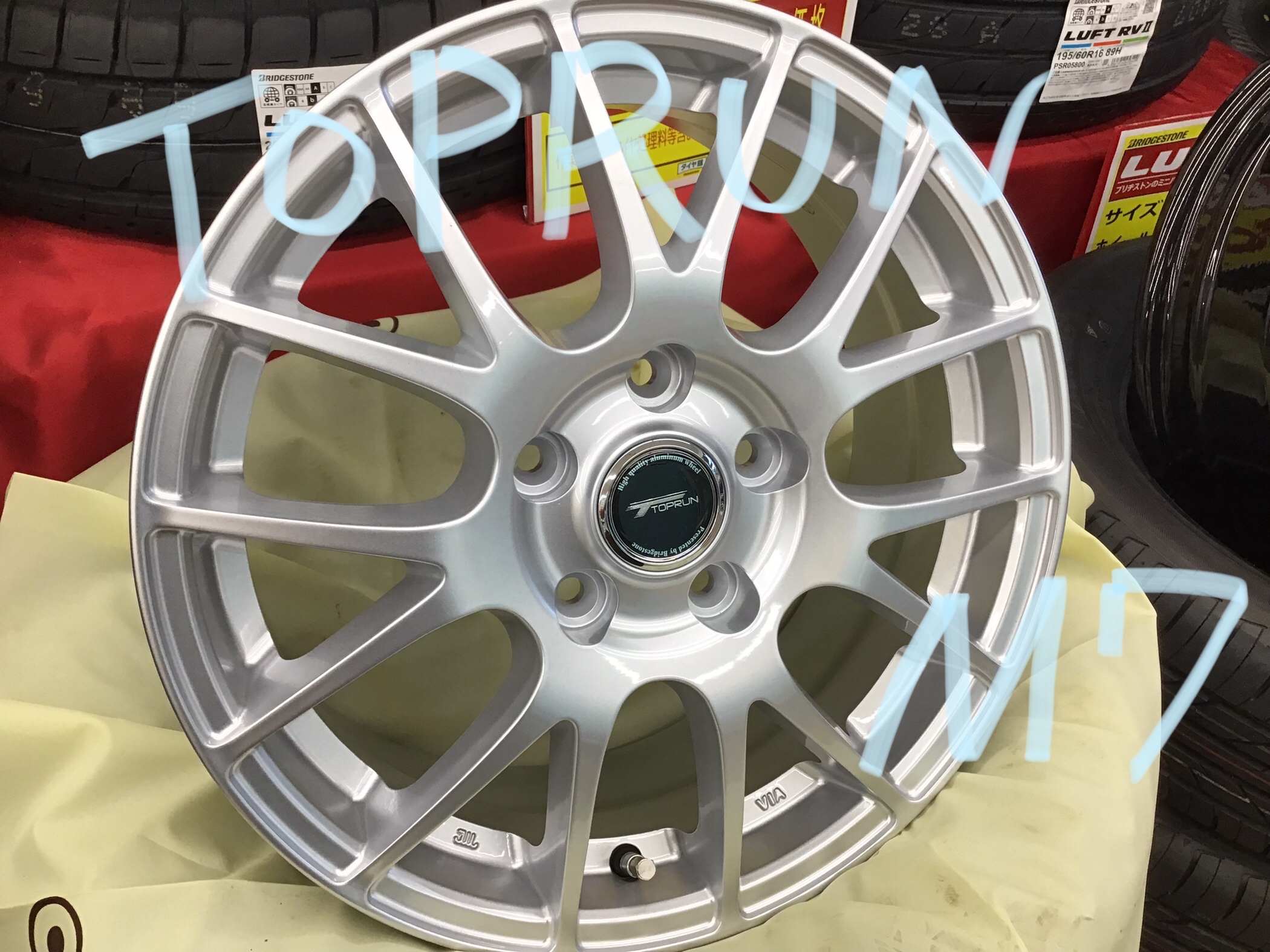 ホイール【TOPRUN M7】 | 店舗おススメ情報 | タイヤ館 春日井（愛知県）