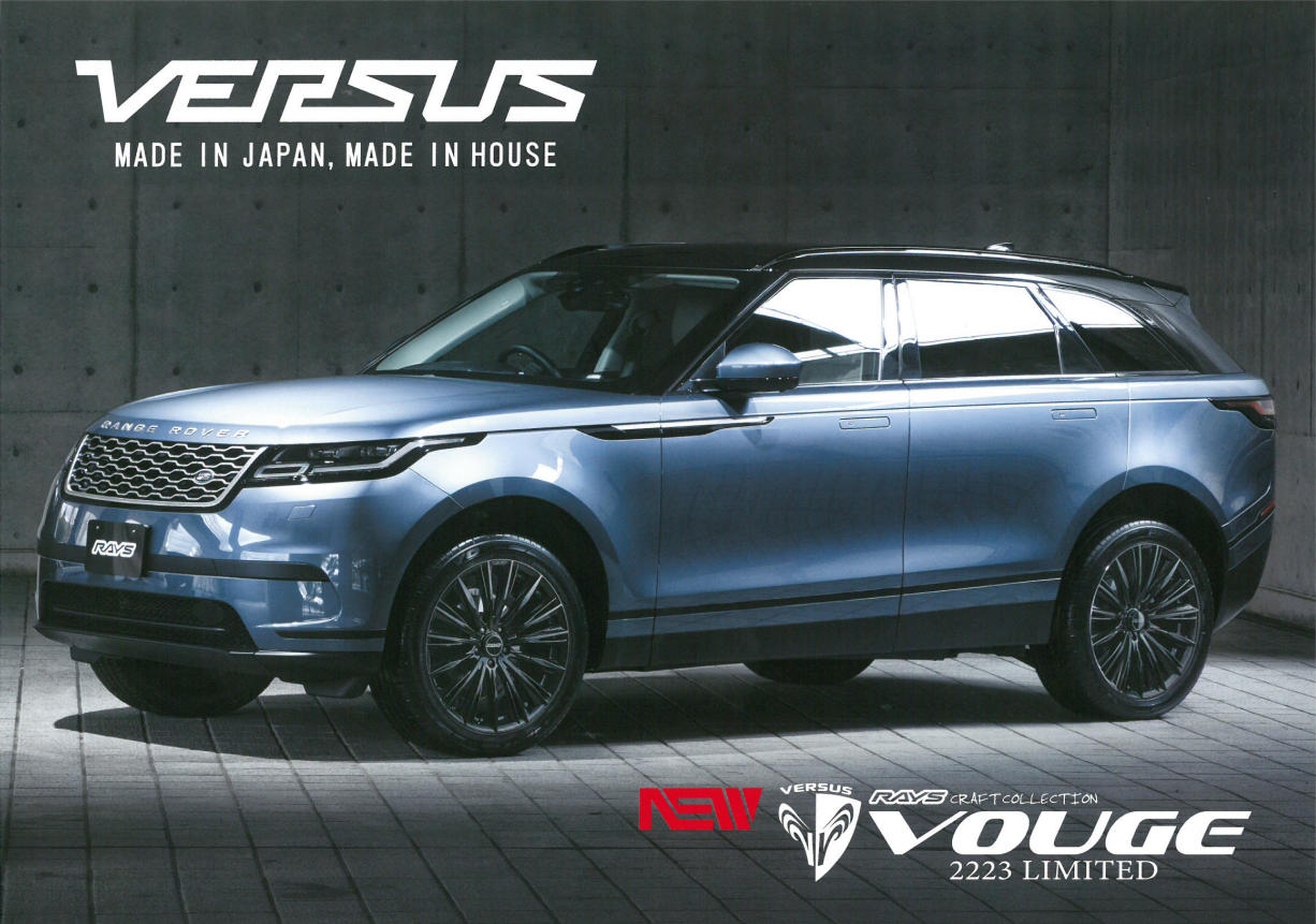 ついに出た!! RAYS アルミホイール 新商品 VERSUSシリーズ 「VOUGE 2223 LIMITED」 | 店舗おススメ情報 | タイヤ館 広島祇園（広島県）