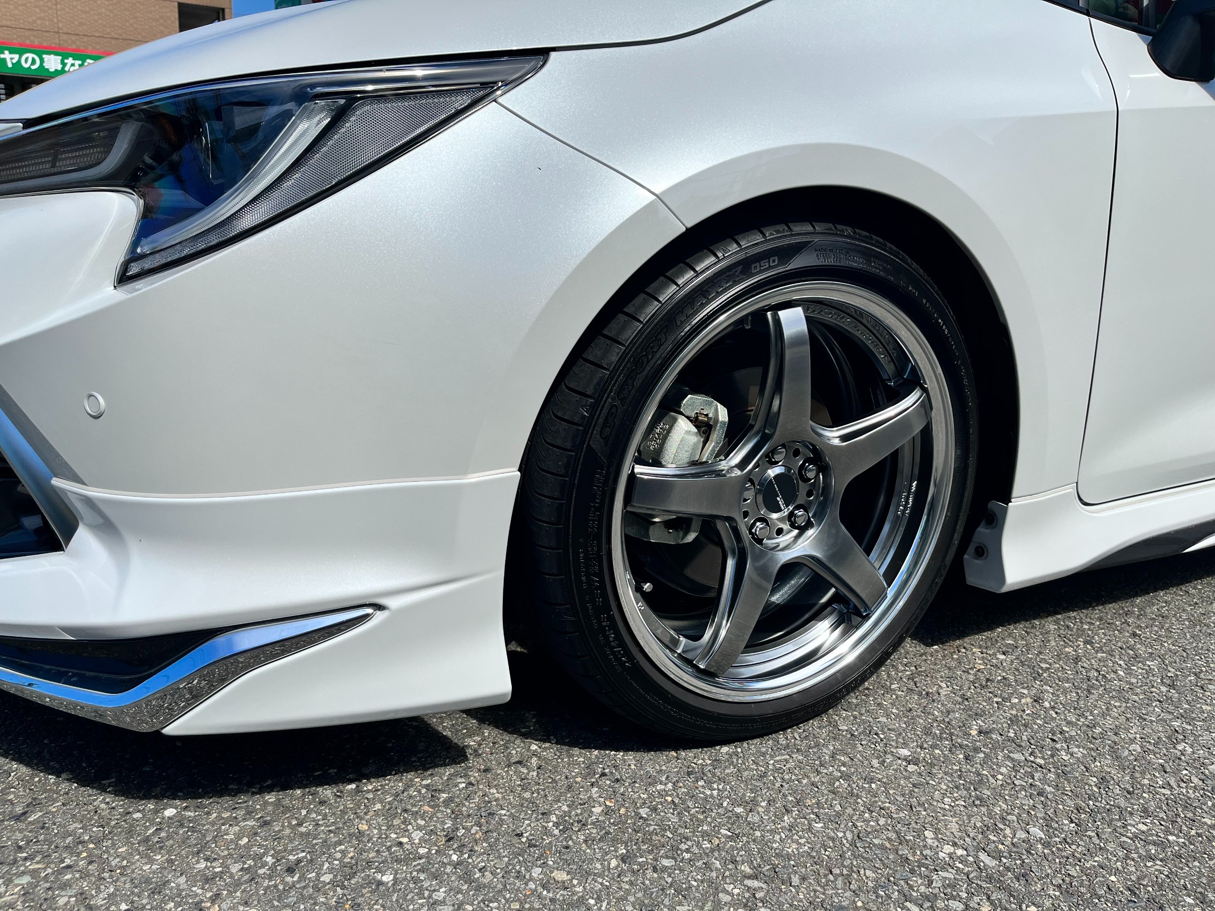 WORK EMOTION T5R 2P | 店舗おススメ情報 | タイヤ館 伊勢崎南（群馬県） | タイヤからはじまる、トータルカー ...