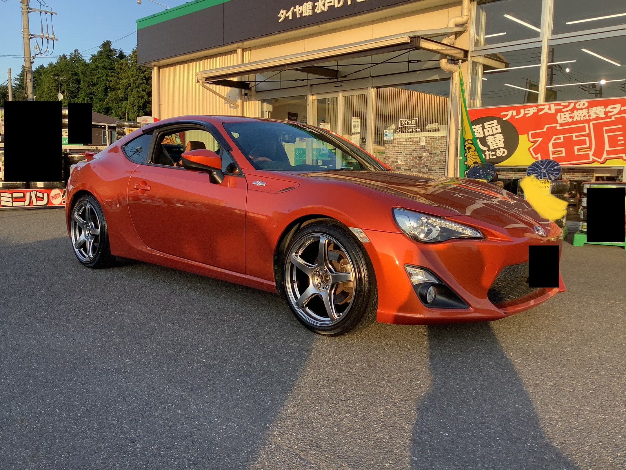 WORK EMOTION T5R~TOYOTA/86~ | 店舗おススメ情報 | タイヤ館 水戸けやき台（茨城県）