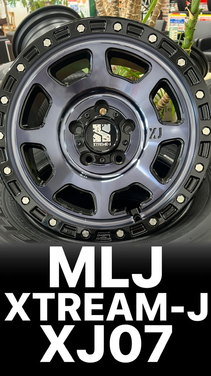 ホイール＆足回りリフレッシュキャンペーン レンタルホイール「MLJ XTREAM-J XJ07」の紹介！ | 店舗おススメ情報 | タイヤ館 倉吉（鳥取県）