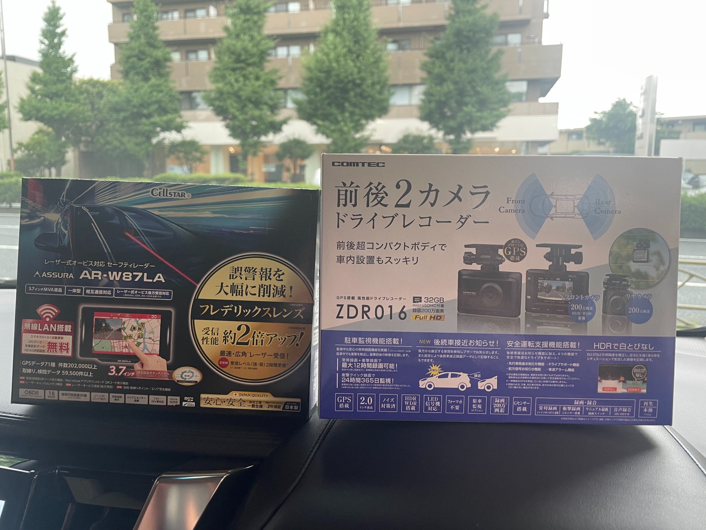 ☆トヨタアルファード レーダー探知機＆ドラレコ取り付け☆ | 店舗おススメ情報 | タイヤ館 パドック246（東京都）