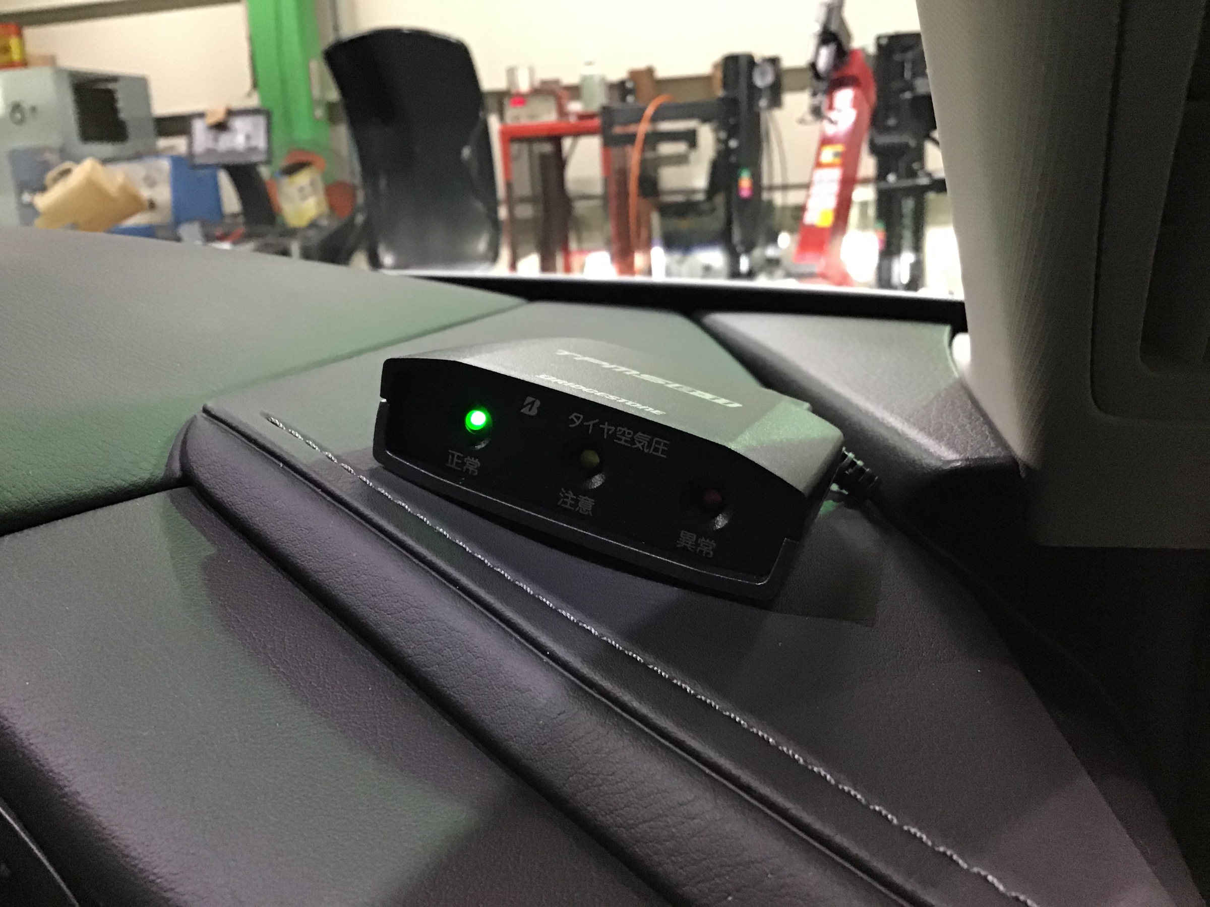 【空気圧センサー(TPMS)】 MAZDA CX-30 | 店舗おススメ情報 | タイヤ館 厚木（神奈川県）