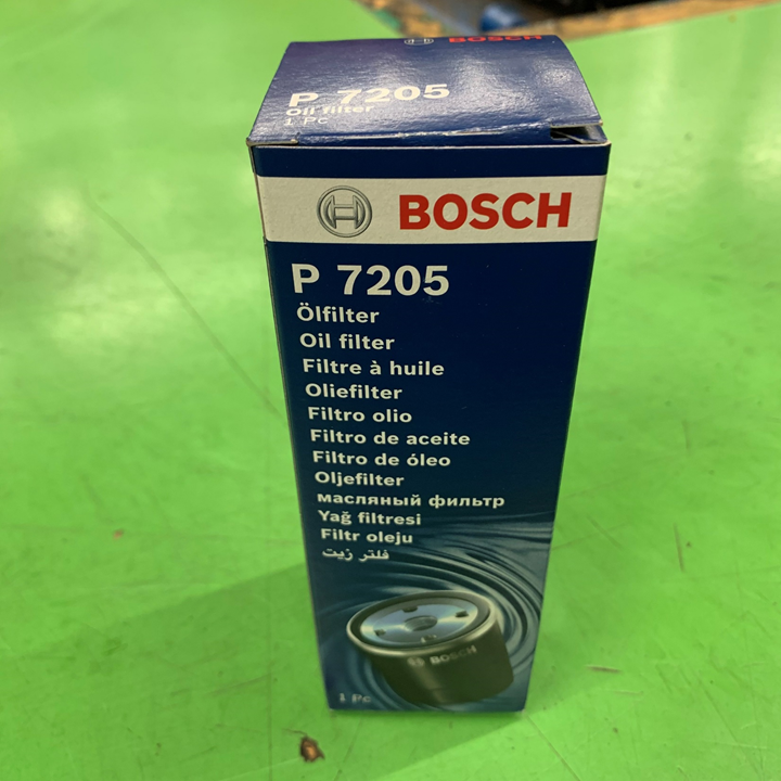 輸入車のオイル交換もお任せください！ | 店舗おススメ情報 | タイヤ館 北山（京都府）