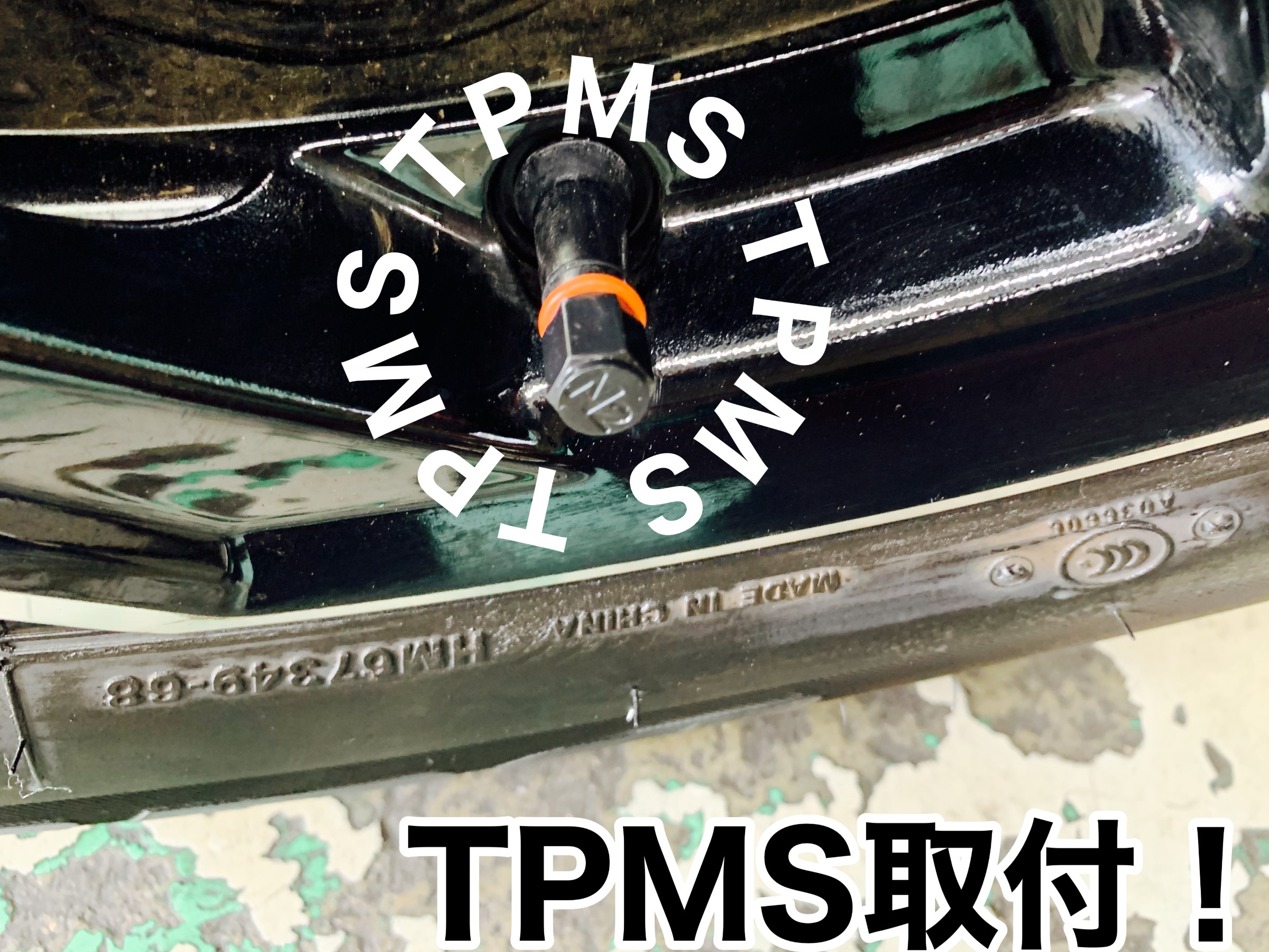ホンダ CR-V TPMS取付！ | 店舗おススメ情報 | タイヤ館 目白