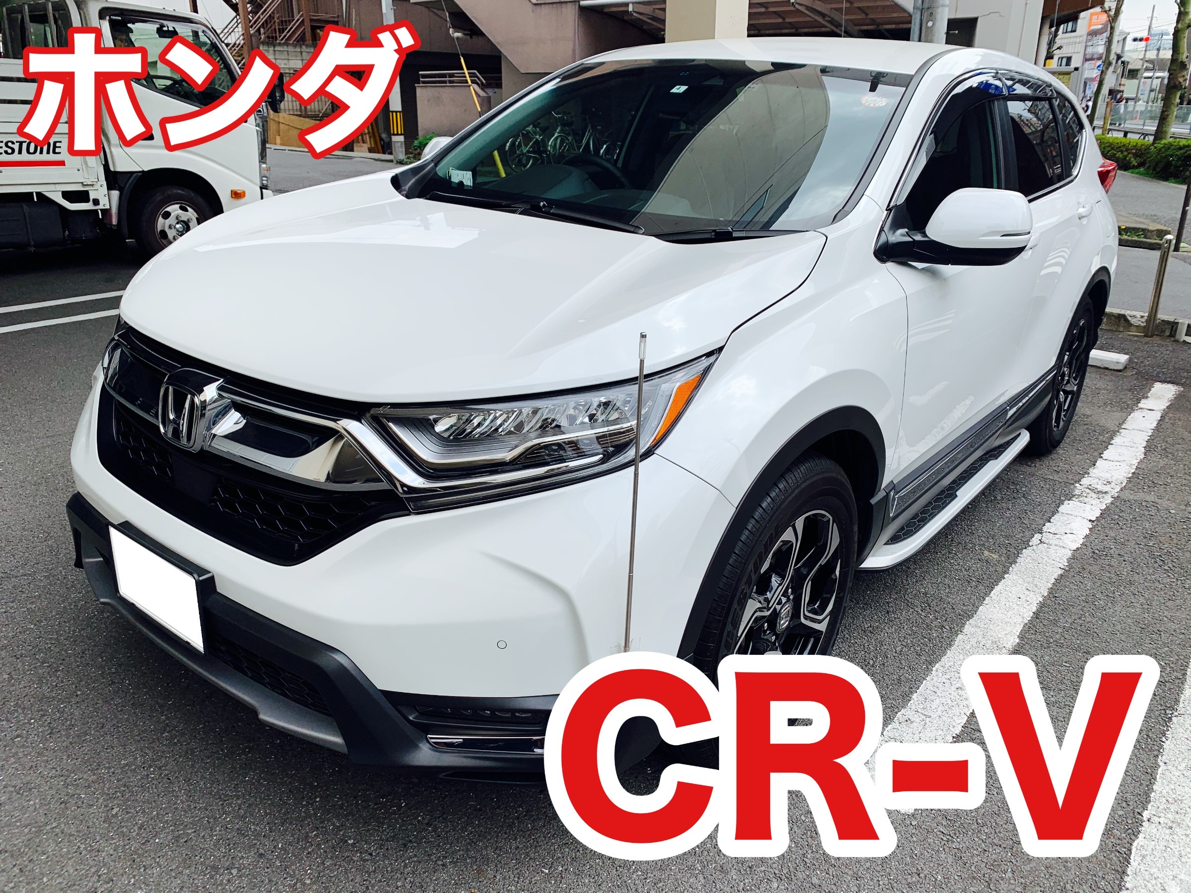 ホンダ CR-V TPMS取付！ | 店舗おススメ情報 | タイヤ館 目白