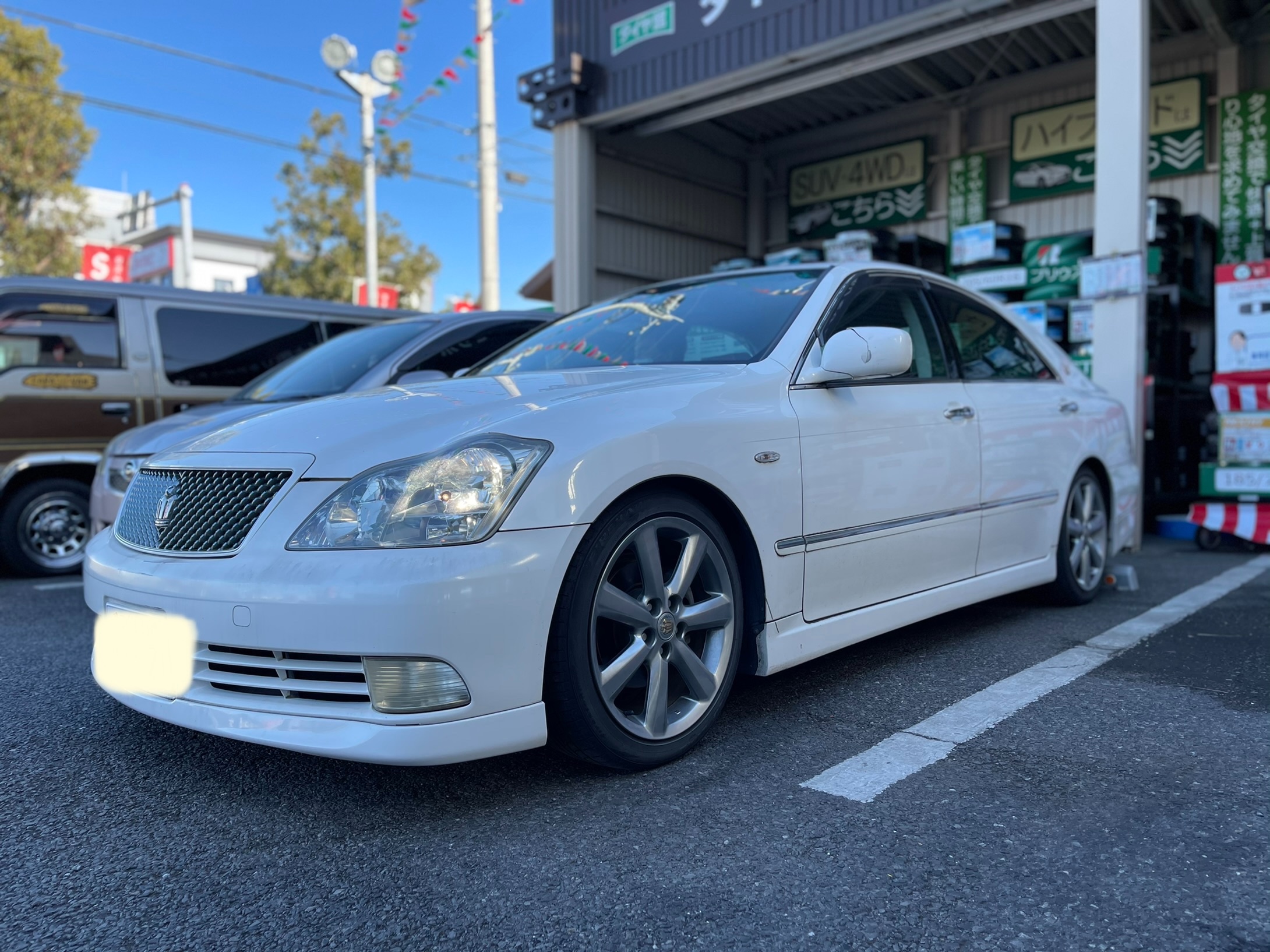 【トヨタ GRS182 クラウン】オイルエレメントフラッシング作業の紹介 | 店舗おススメ情報 | タイヤ館 阿見