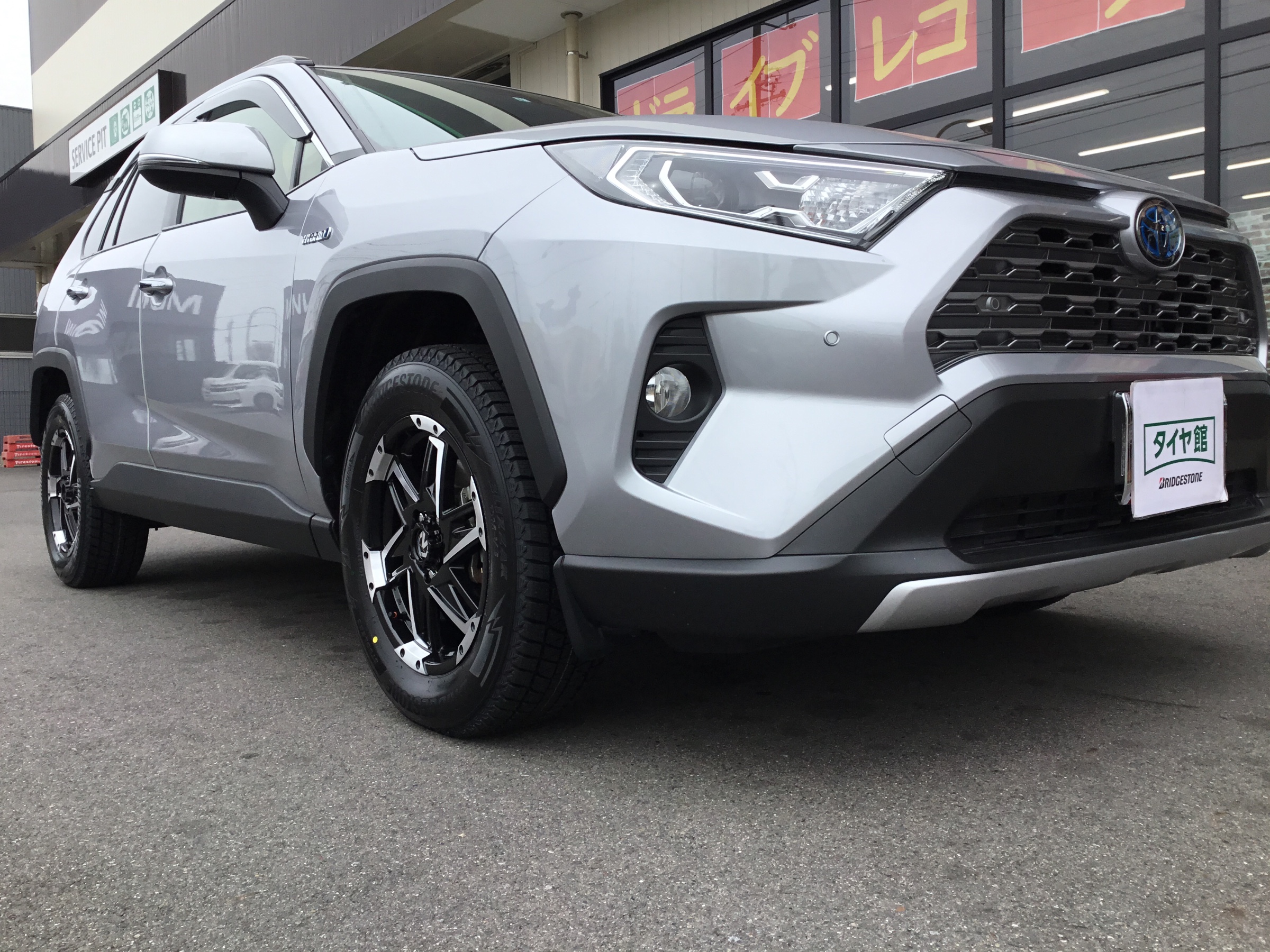 ★トヨタ RAV4 タイヤ＋ホイール交換 DM-V3 マッドヴァンス | 店舗おススメ情報 | タイヤ館 岐阜北（岐阜県）