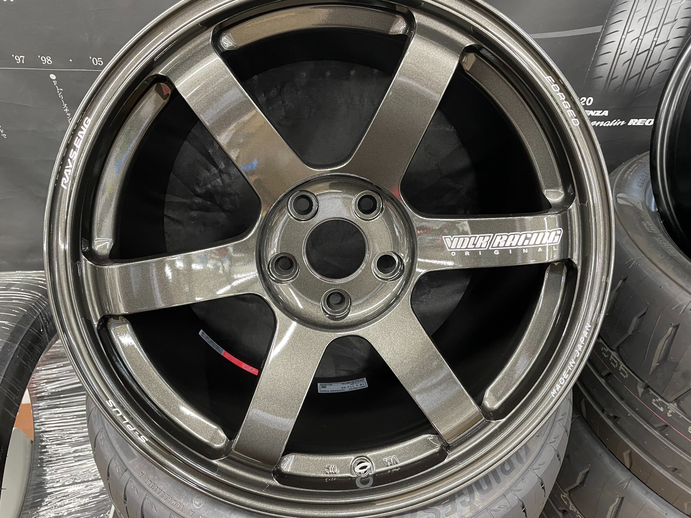 RAYS VOLK Racing TE37入荷！ | 店舗おススメ情報 | タイヤ館 さつま泉北（大阪府）