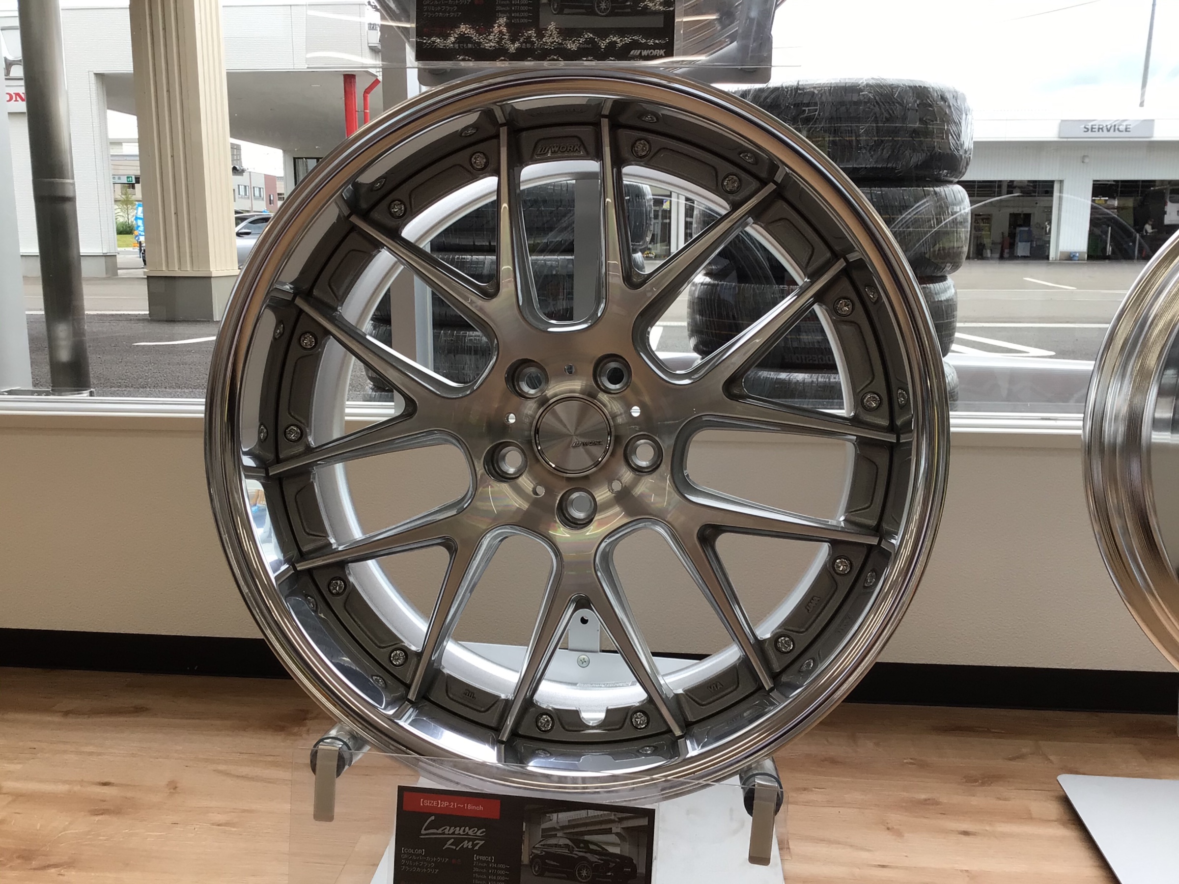 WORK フェア‼️ | 店舗おススメ情報 | タイヤ館 矢巾店（岩手県） | タイヤからはじまる、トータルカーメンテナンス タイヤ館グループ