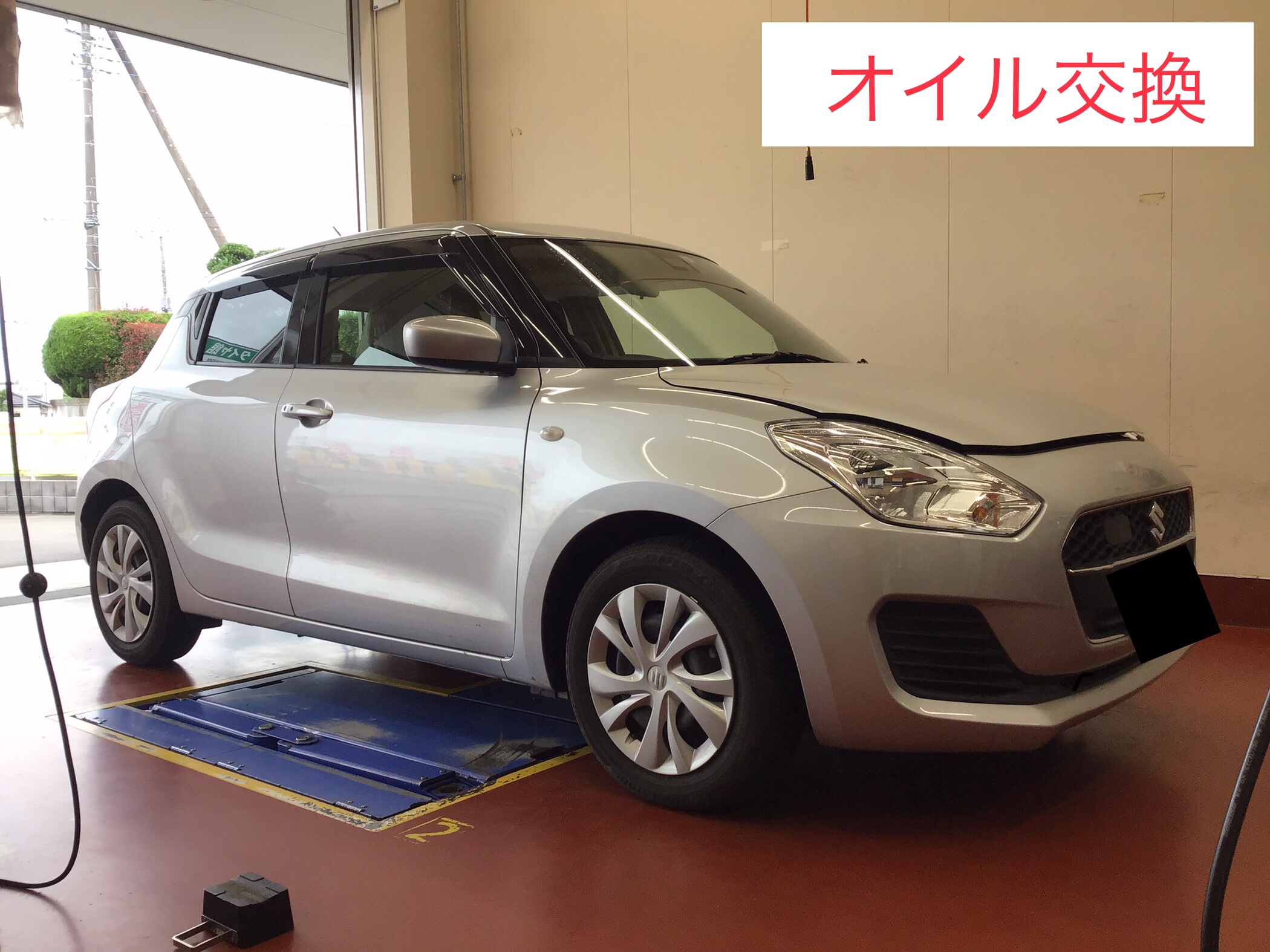 【オイル交換】スイフト ZC83S | 店舗おススメ情報 | タイヤ館 水戸河和田（茨城県）