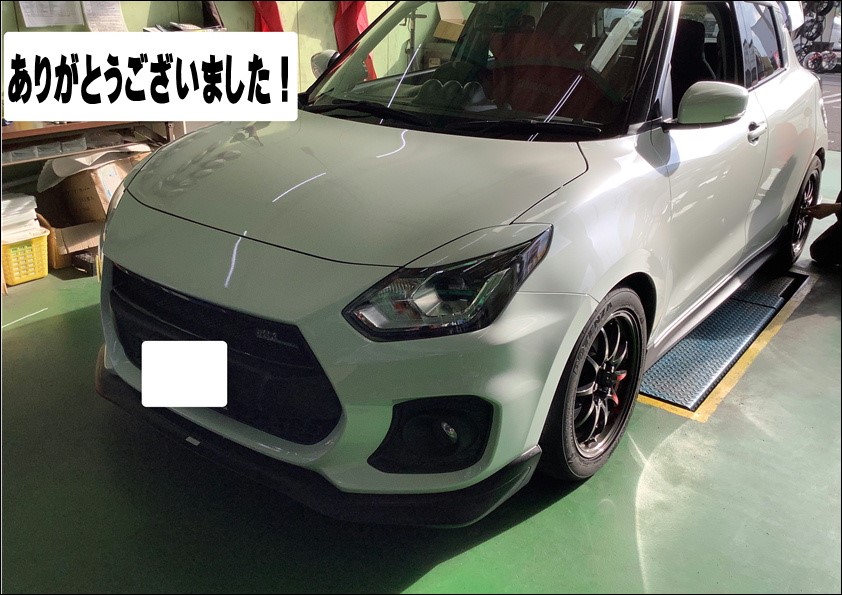 SUZUKI スイフトスポーツ【ZC33S】KW車高調取付け！ | 店舗おススメ情報 | タイヤ館 神辺（広島県）