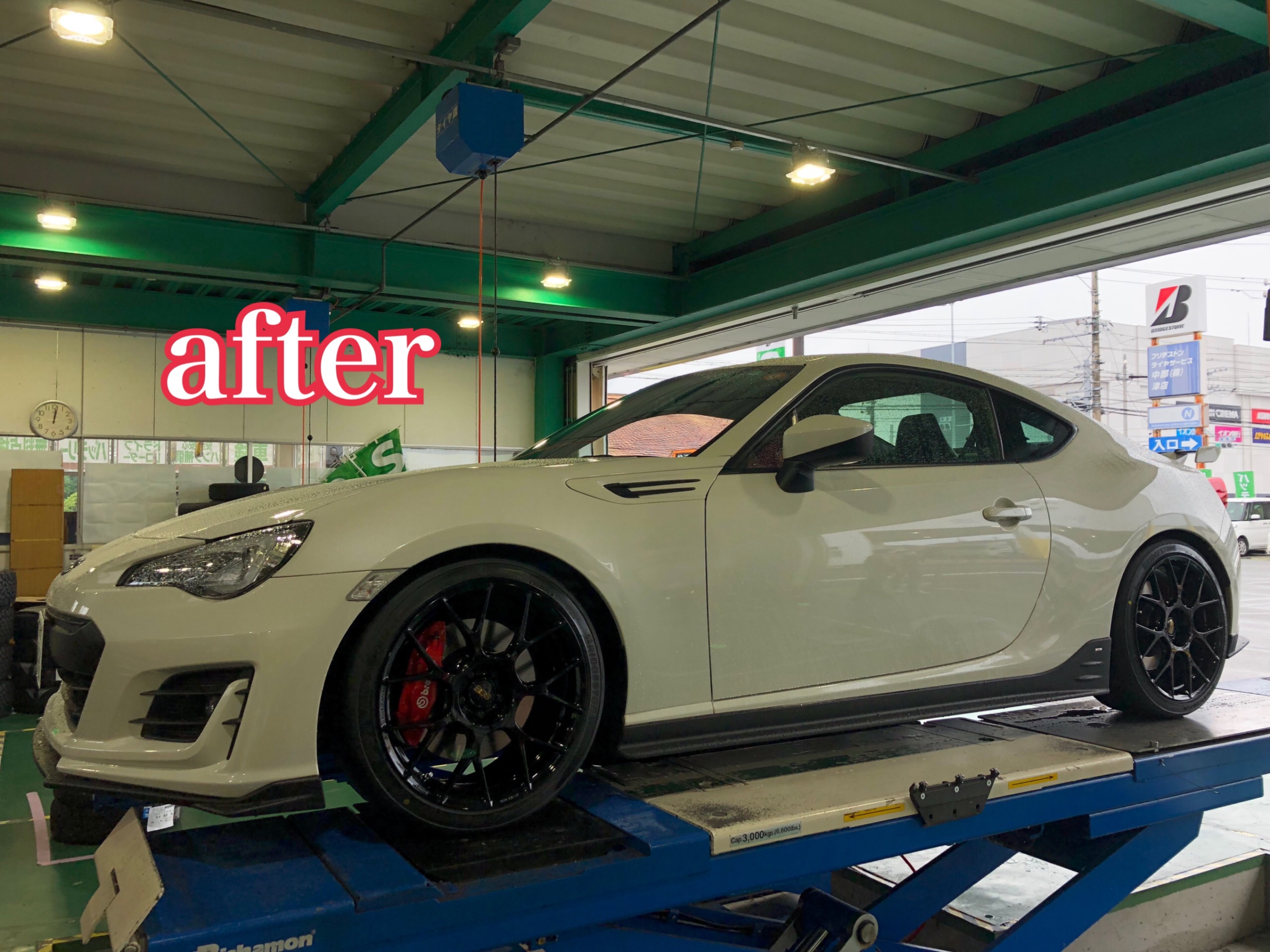 ★【スバル・4BA-ZC6・BRZ】BBS／RE-V7 アルミホイール取付 | 店舗おススメ情報 | タイヤ館 川越（三重県）