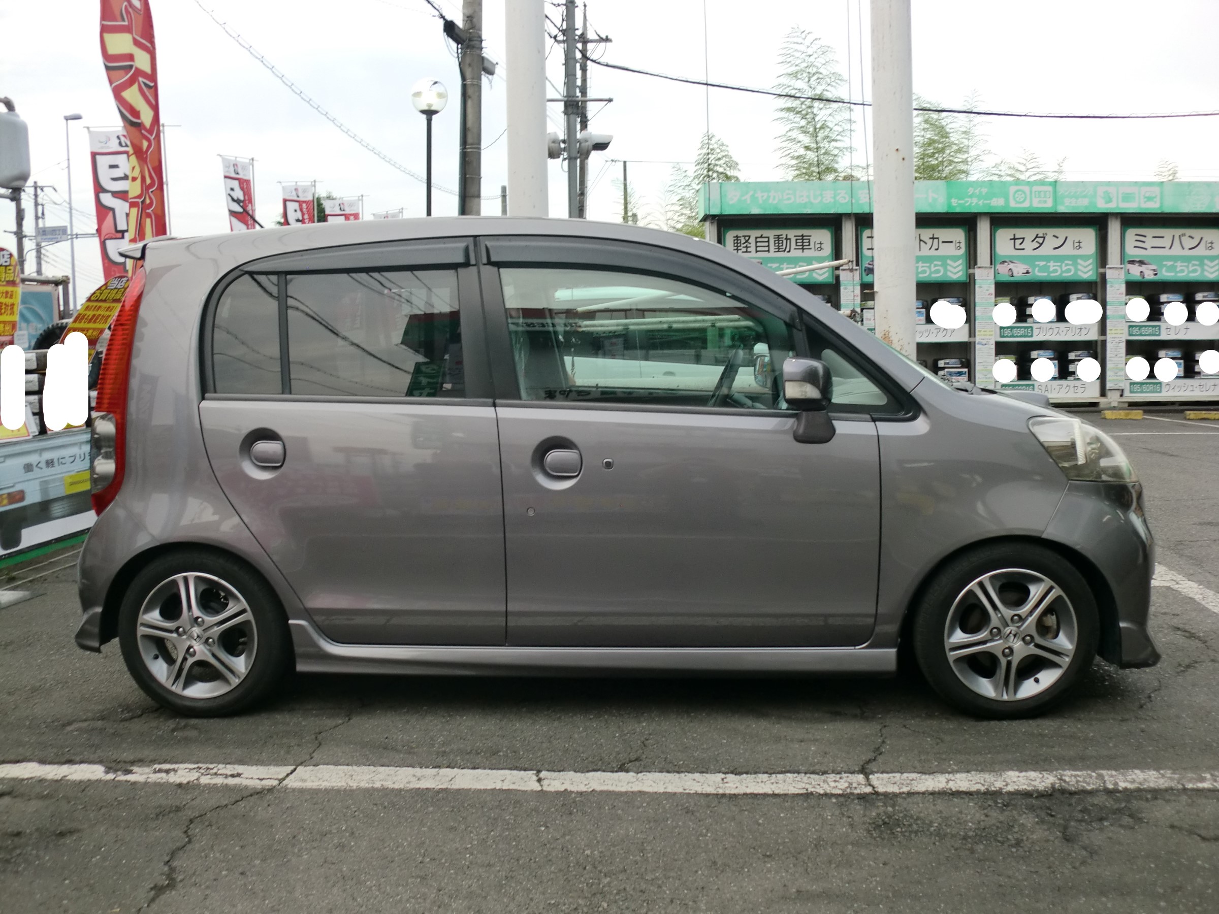 ホンダ ライフ JB7 足回り交換(=ﾟωﾟ)ﾉ | 店舗おススメ情報 | タイヤ館 さやま（埼玉県）