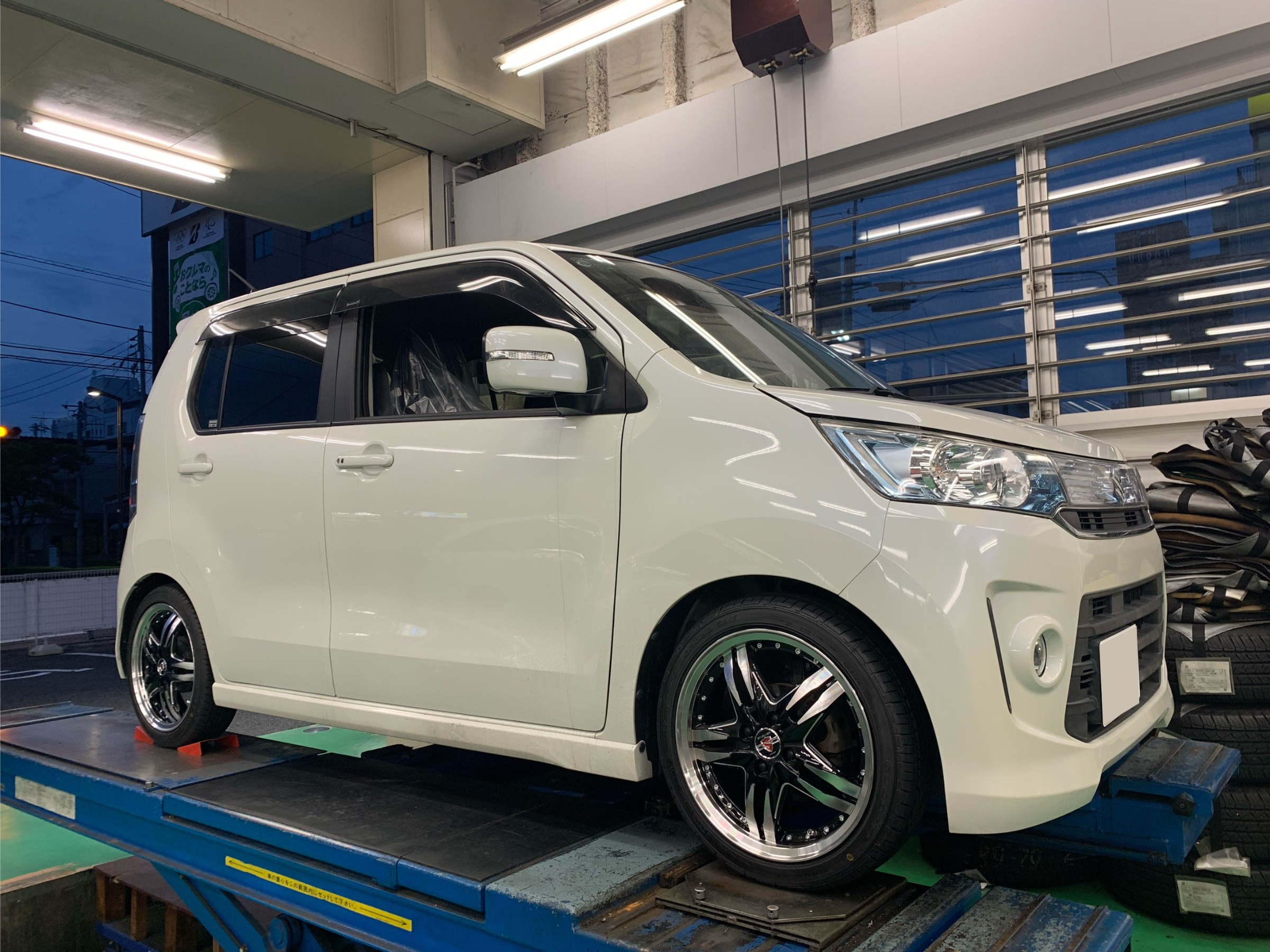 MH44S ワゴンRスティングレー ダウンサス取付 | 店舗おススメ情報 | タイヤ館 足立（東京都）