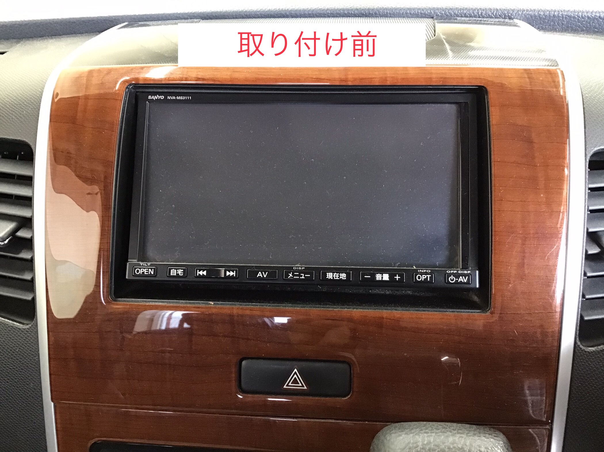 【ナビ取り付け】ワゴンR MH23 | 店舗おススメ情報 | タイヤ館 水戸河和田（茨城県）