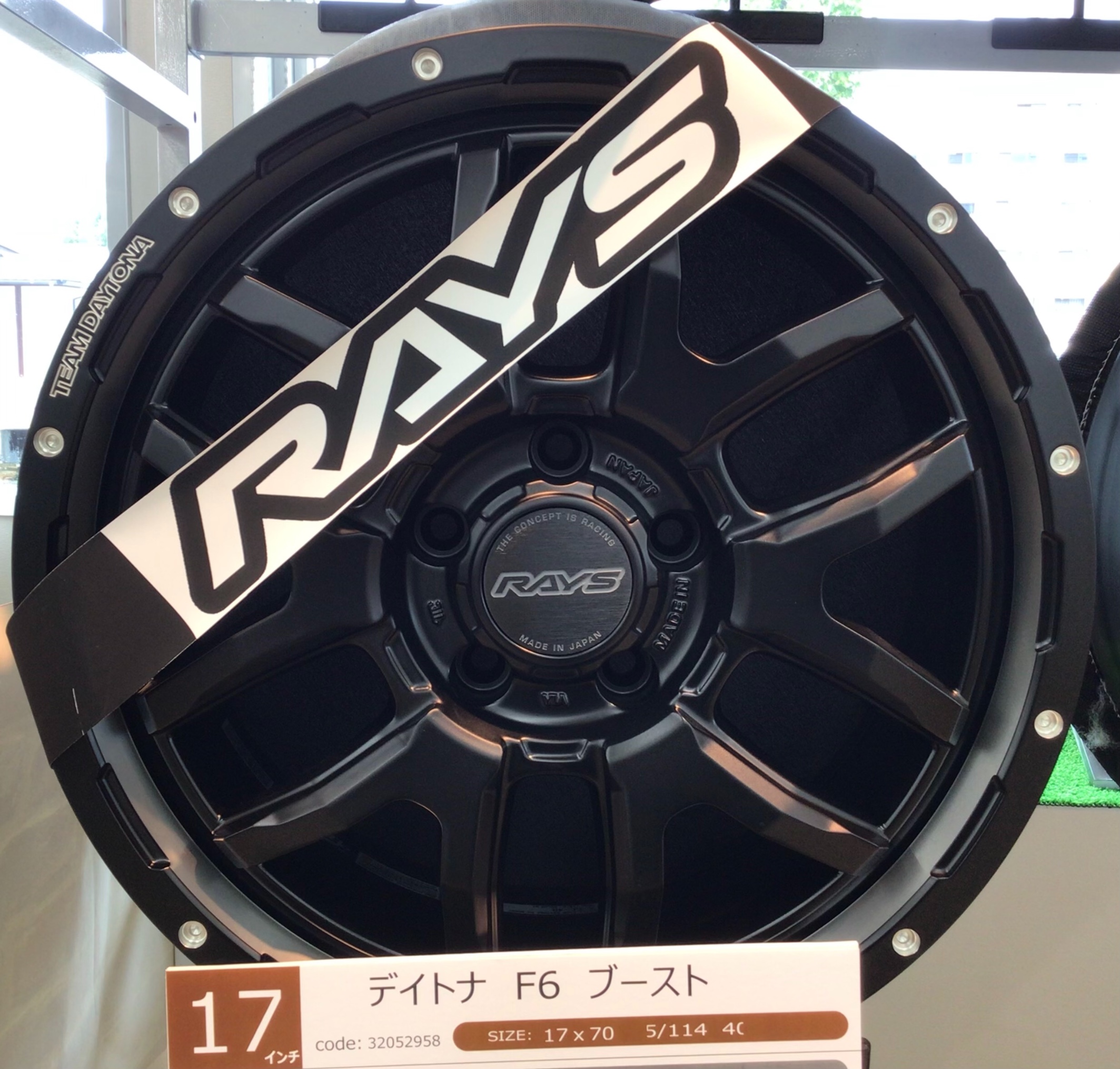 ホイール RAYS DAYTONA F6 boost【タイヤ館郡山】 | 店舗おススメ情報 | タイヤ館 郡山（福島県）