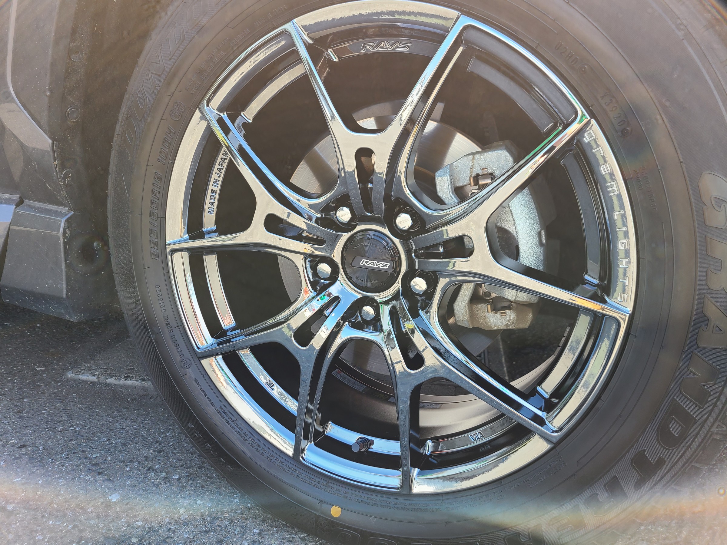 『RAYS』ホイールをRAV4に装着♪ | 店舗おススメ情報 | タイヤ館 一関（岩手県）