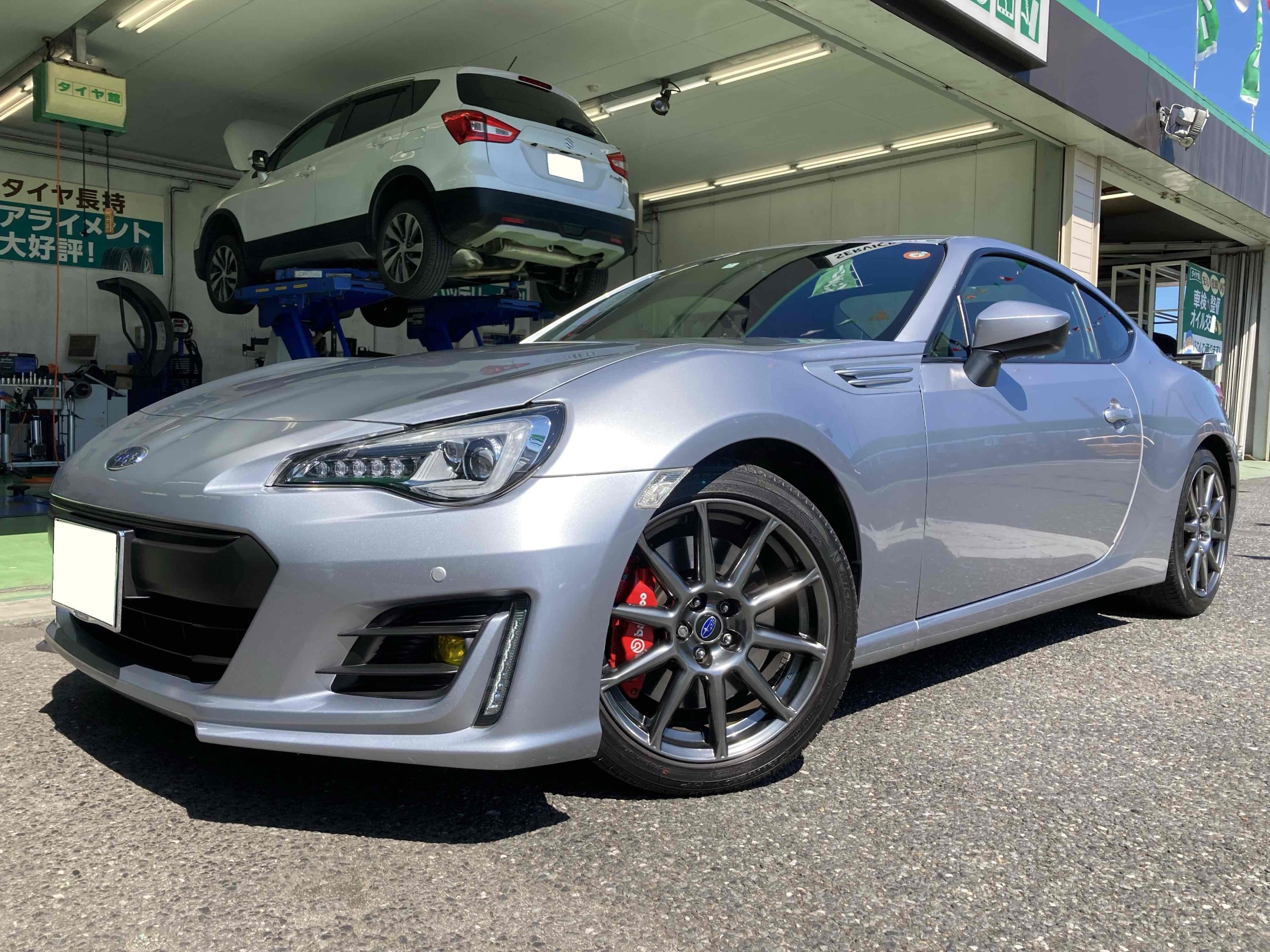 【スバル・BRZ・ZC6】TEINの車高調『FLEX A』をお取り付けしました！ | 店舗おススメ情報 | タイヤ館 土浦北インター（茨城県）