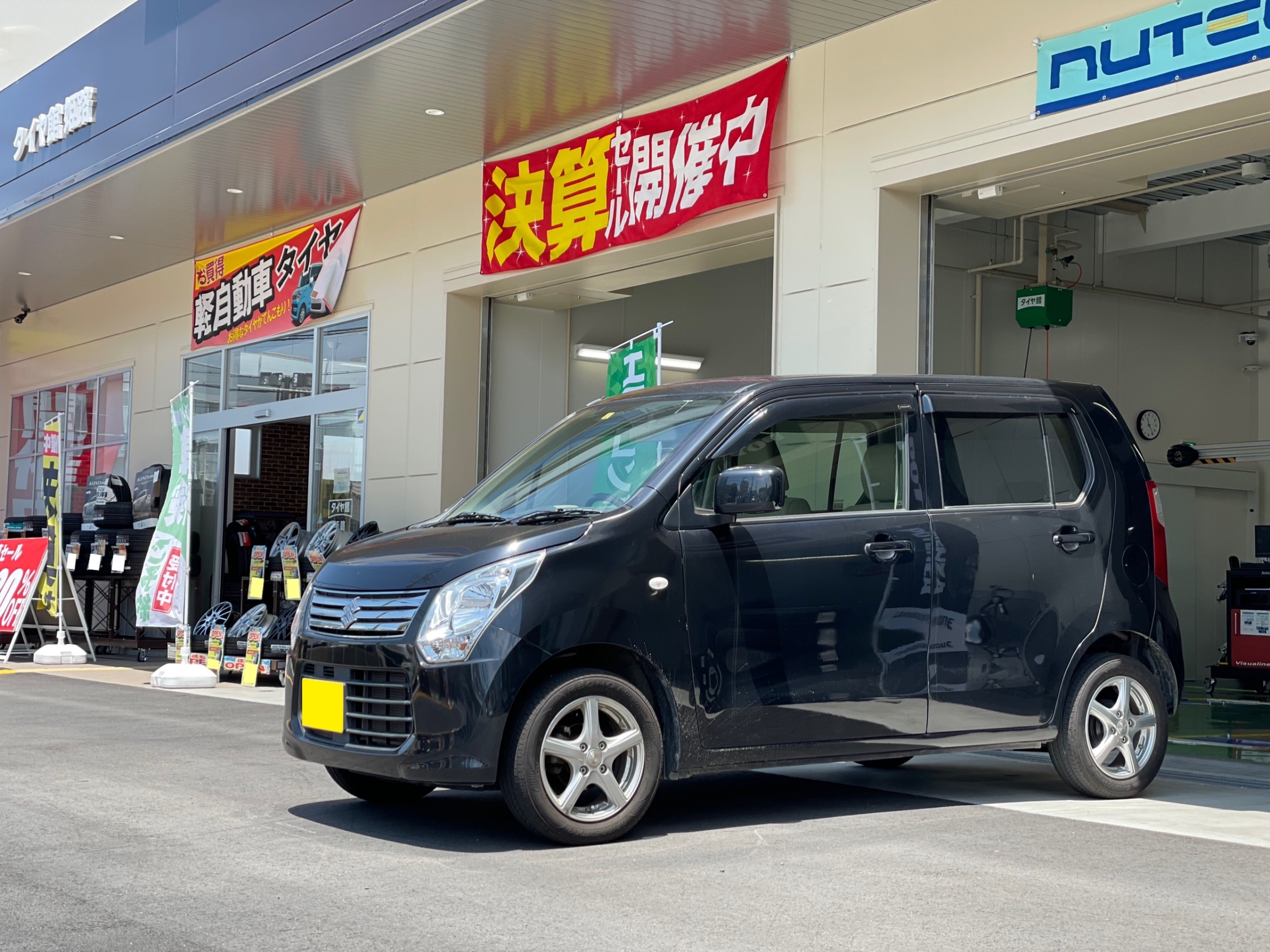 スズキ ワゴンR MH34S WAKO'Sパワーエアコンプラス | 店舗おススメ情報 | タイヤ館 姫路（兵庫県）