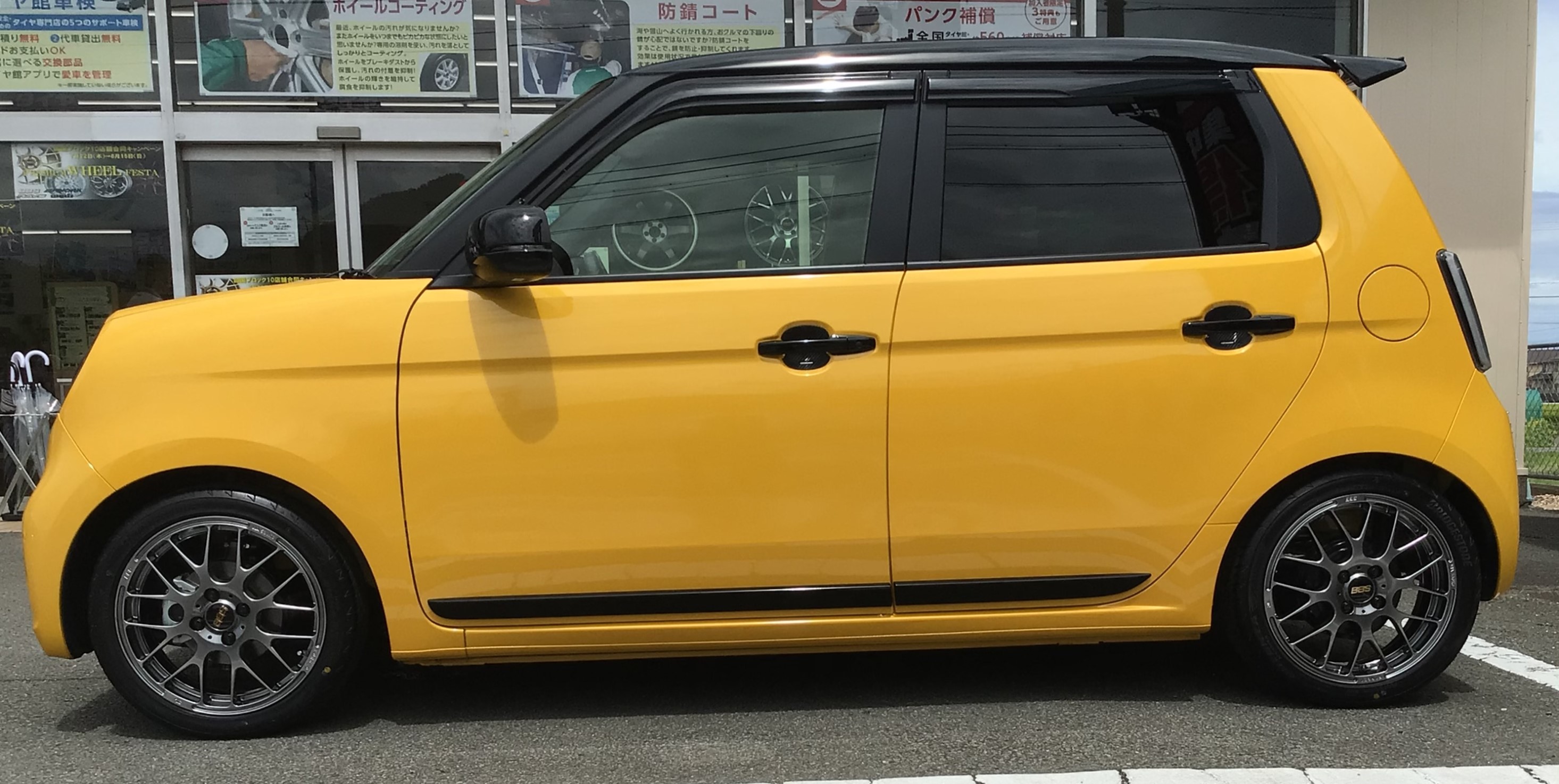 N-ONEにBBSをお取付けしました。 | 店舗おススメ情報 | タイヤ館 小松島（徳島県）