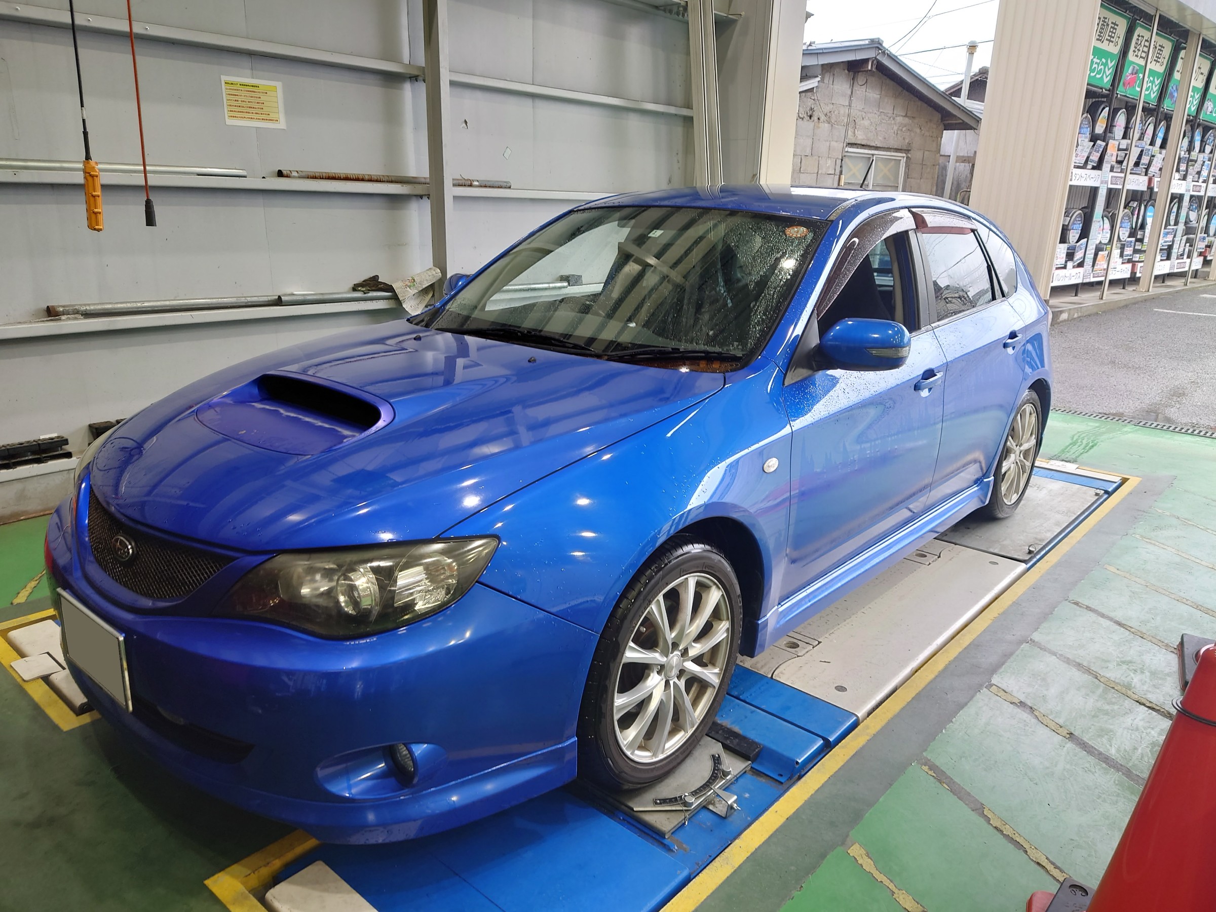 インプレッサ（GH8）のアライメント調整！ | 店舗おススメ情報 | タイヤ館 吉田（山梨県）