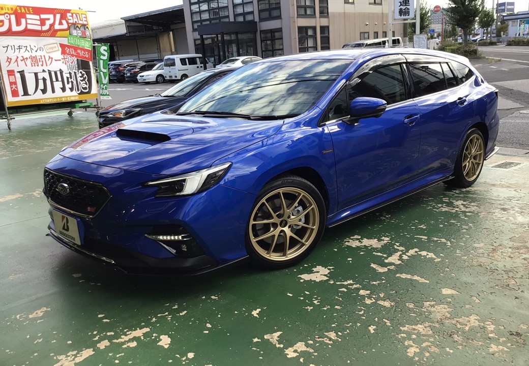 レヴォーグ（VN5） BBSホイール取り付け | 店舗おススメ情報 | タイヤ館 彦根（滋賀県）