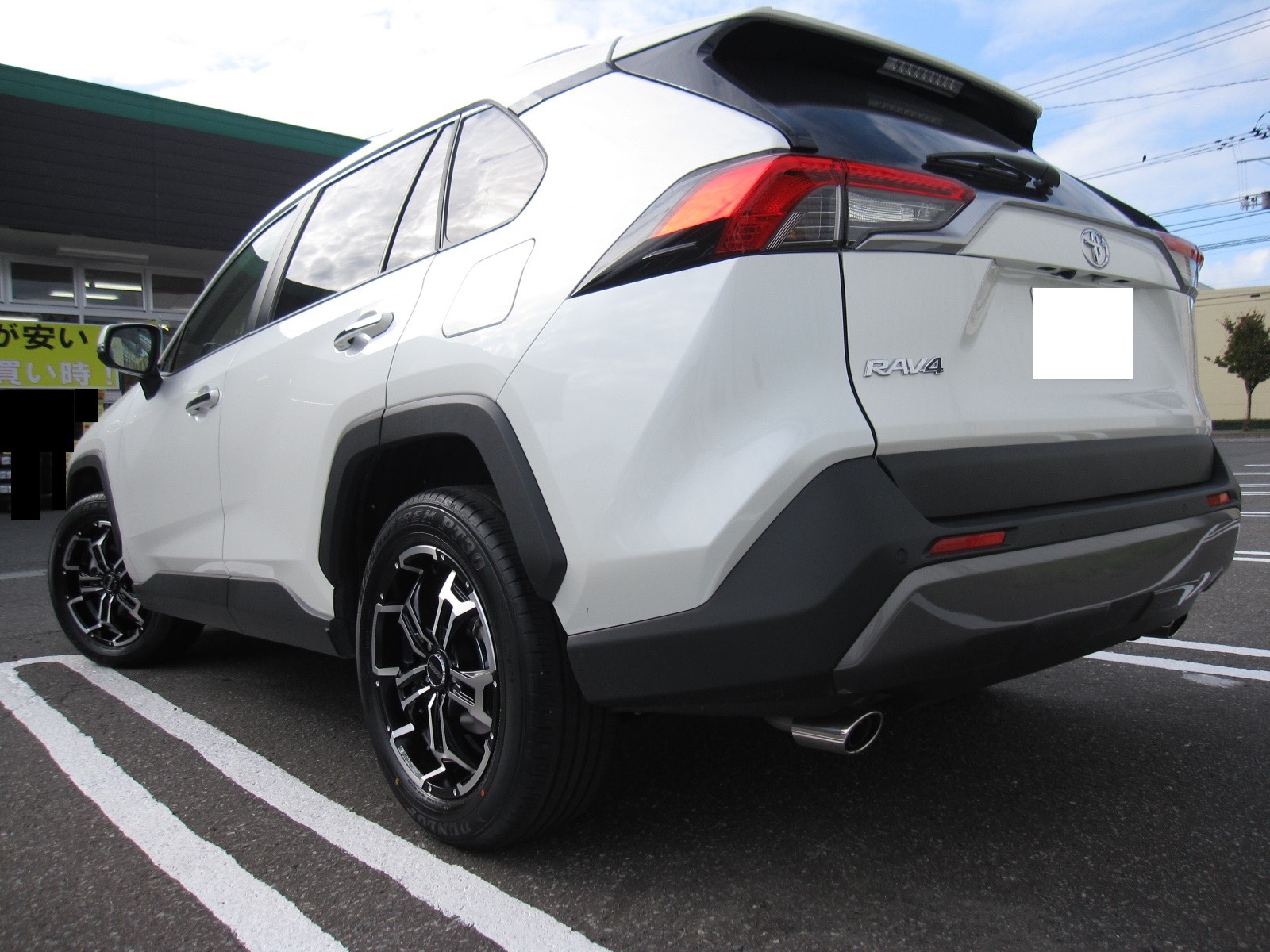 RAV4 RAYS TEAMDAYTONA DS5 取付 | 店舗おススメ情報 | タイヤ館 米沢（山形県）