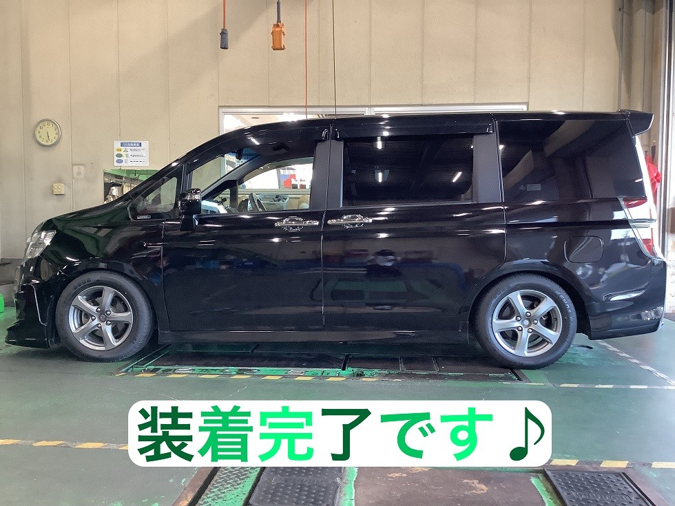 RK5 ステップワゴン TEIN FLEX Z 車高調取付 | 店舗おススメ情報 | タイヤ館 磐田（静岡県）