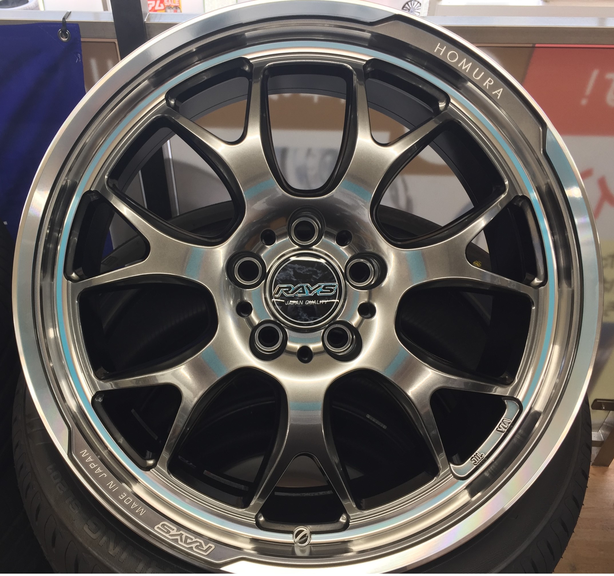 《アルミ入荷情報》RAYS HOMURA 2X7RA ★ ハリアー・ヴェゼル | 店舗おススメ情報 | タイヤ館 徳島（徳島県）
