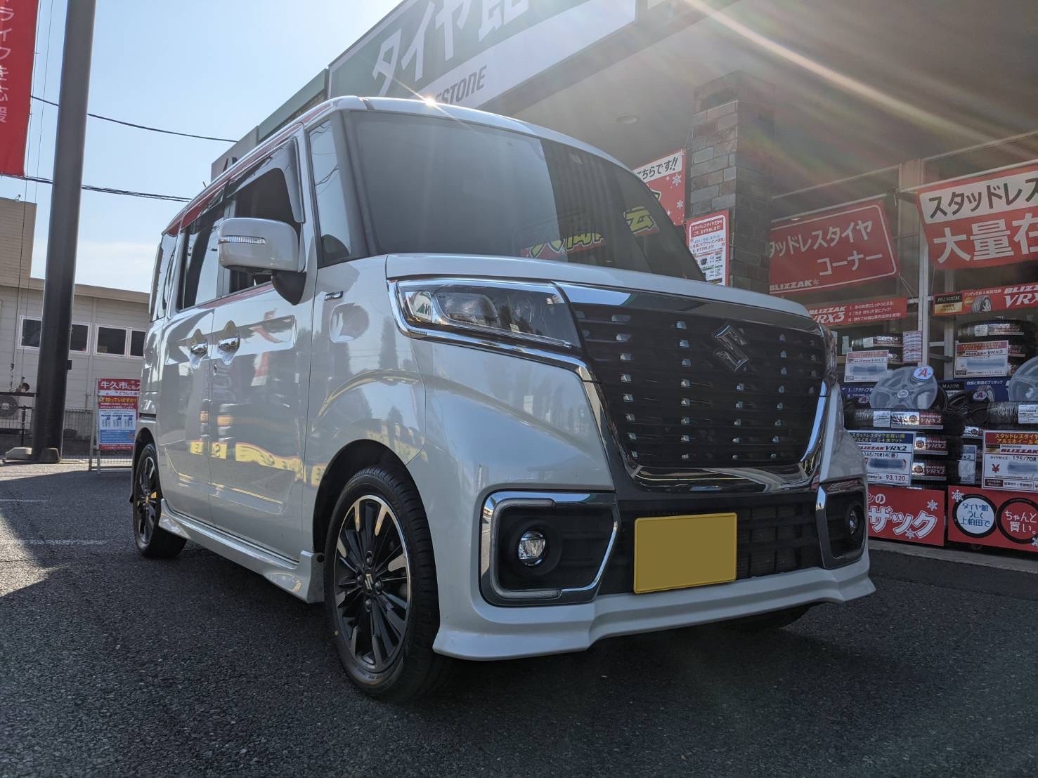 【スズキ・スペーシアカスタム・4AA-MK53S】タイヤ交換 | 店舗おススメ情報 | タイヤ館 うしく上柏田（茨城県）