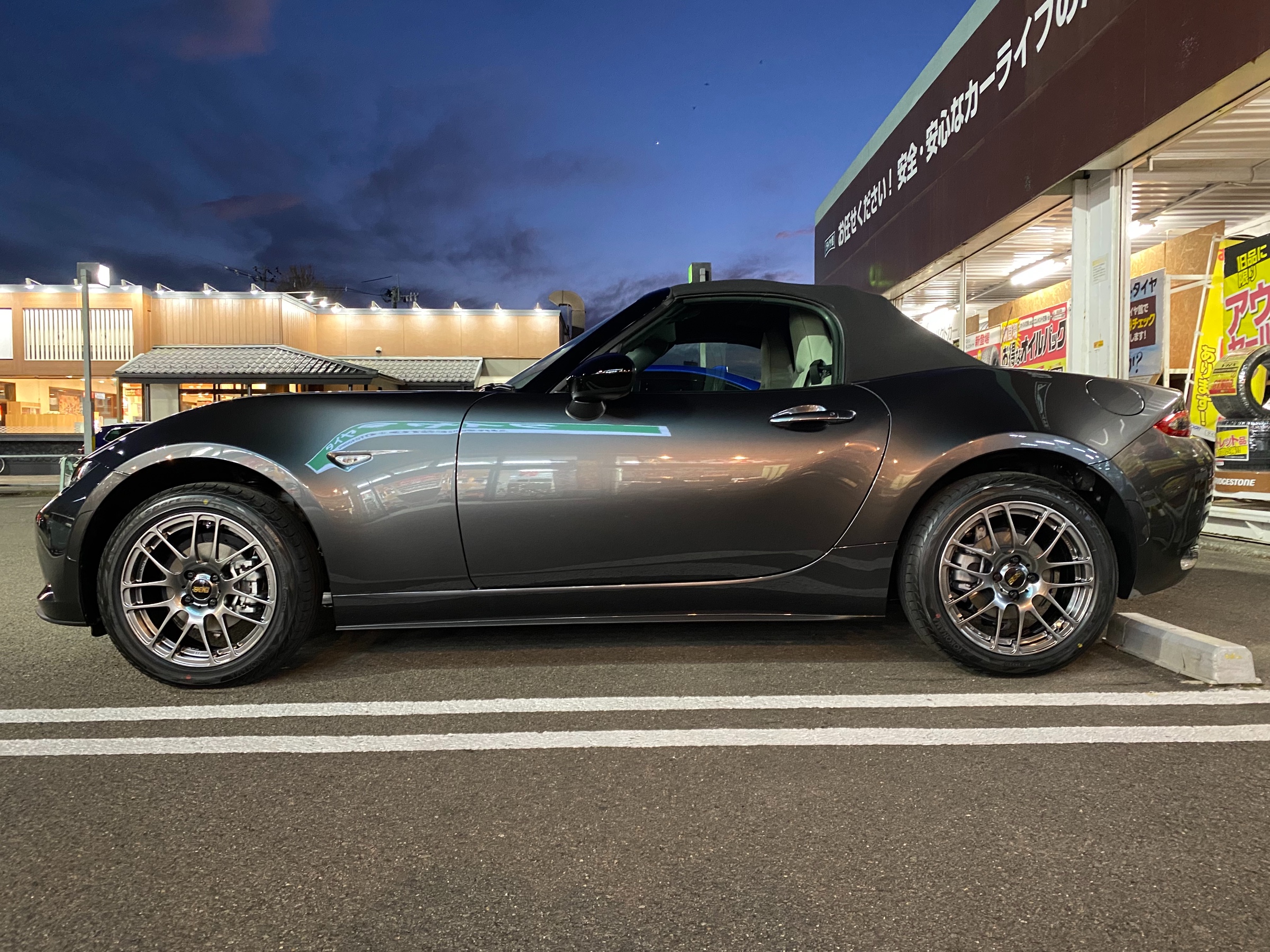 マツダ NDロードスター BBS RE-L2 アルミホイール交換 | 店舗おススメ情報 | タイヤ館 286（宮城県）