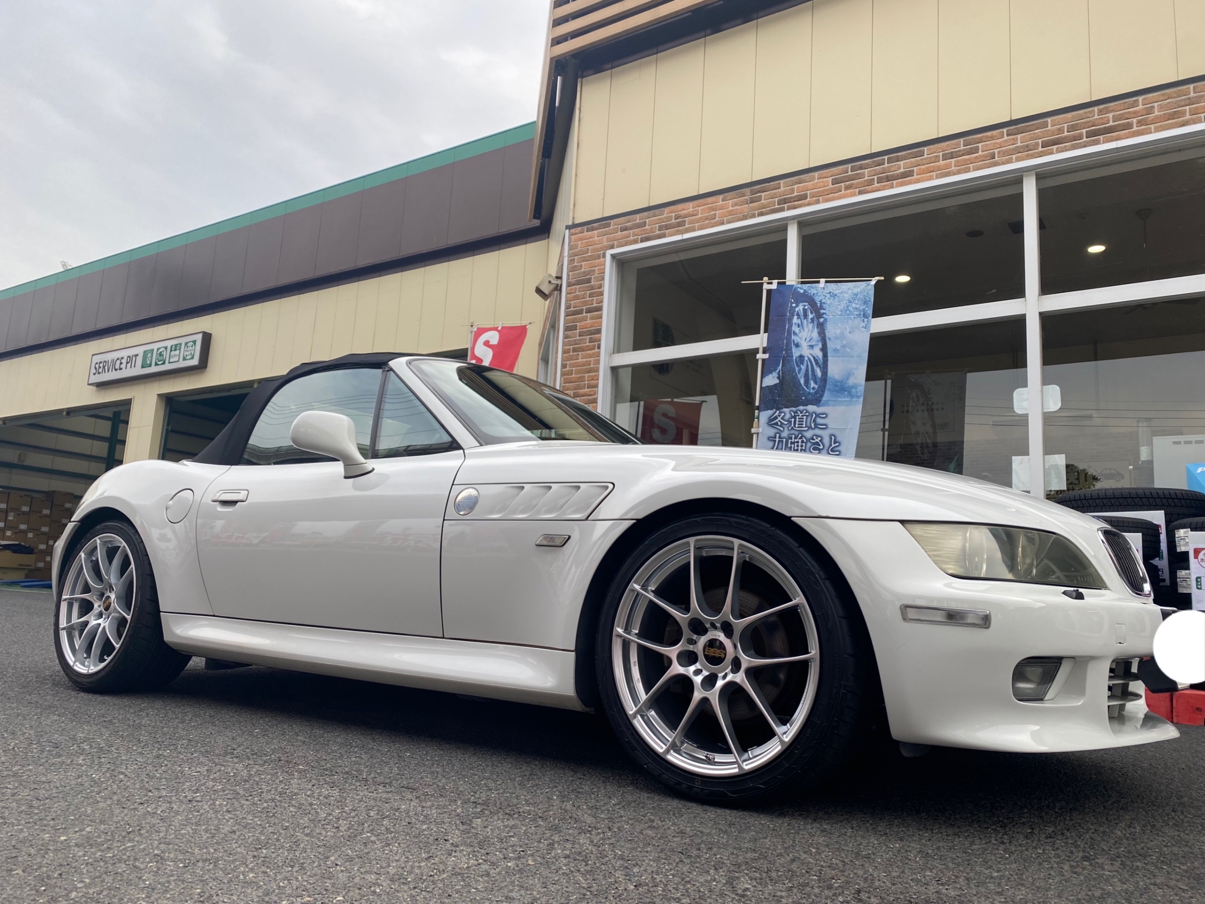 BBS RF装着！！！ | 店舗おススメ情報 | タイヤ館 高松（香川県）