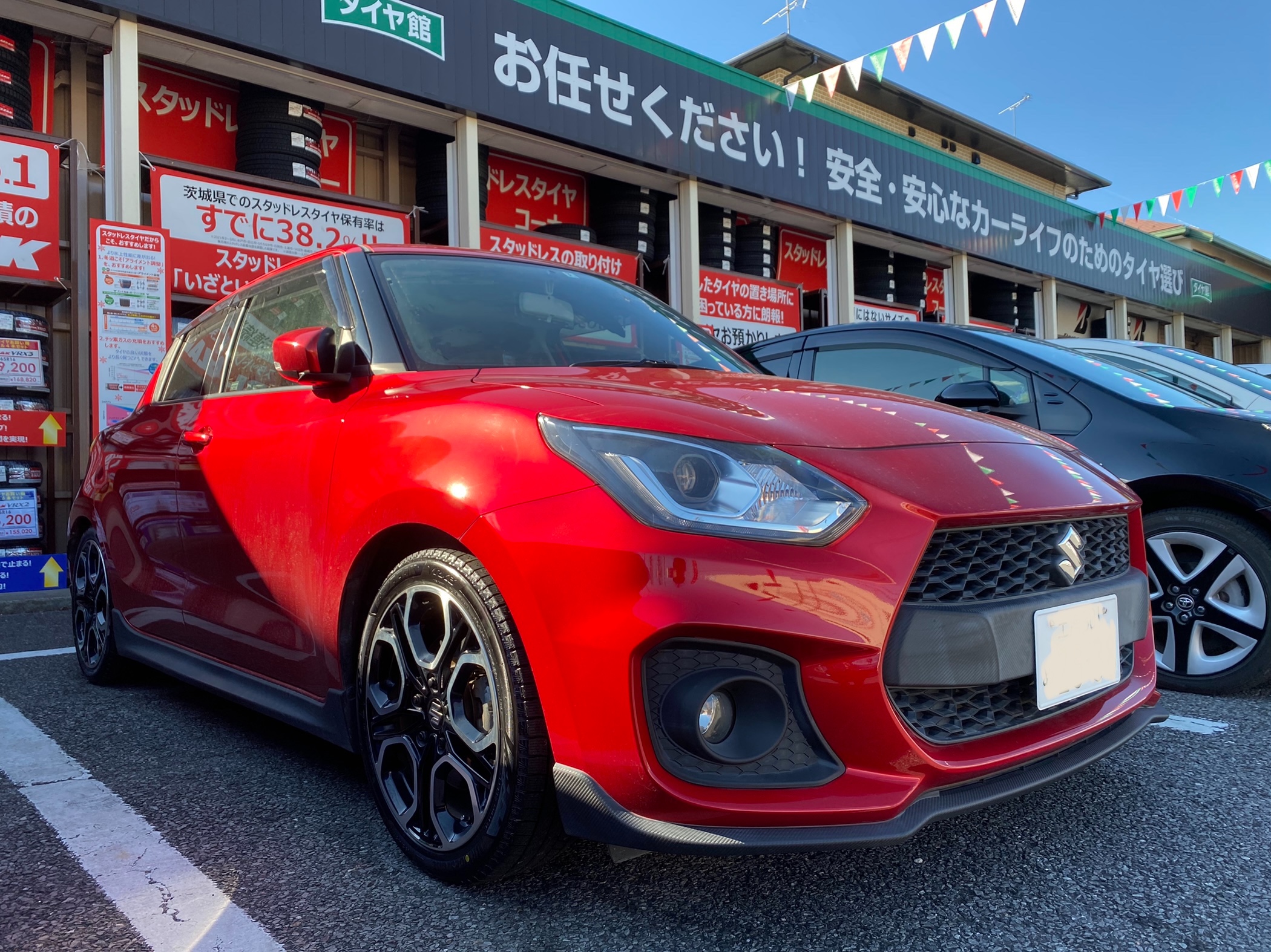 【スズキ・スイフトスポーツ・ZC83】スタッドレスタイヤ装着 | 店舗おススメ情報 | タイヤ館 うしく上柏田（茨城県）