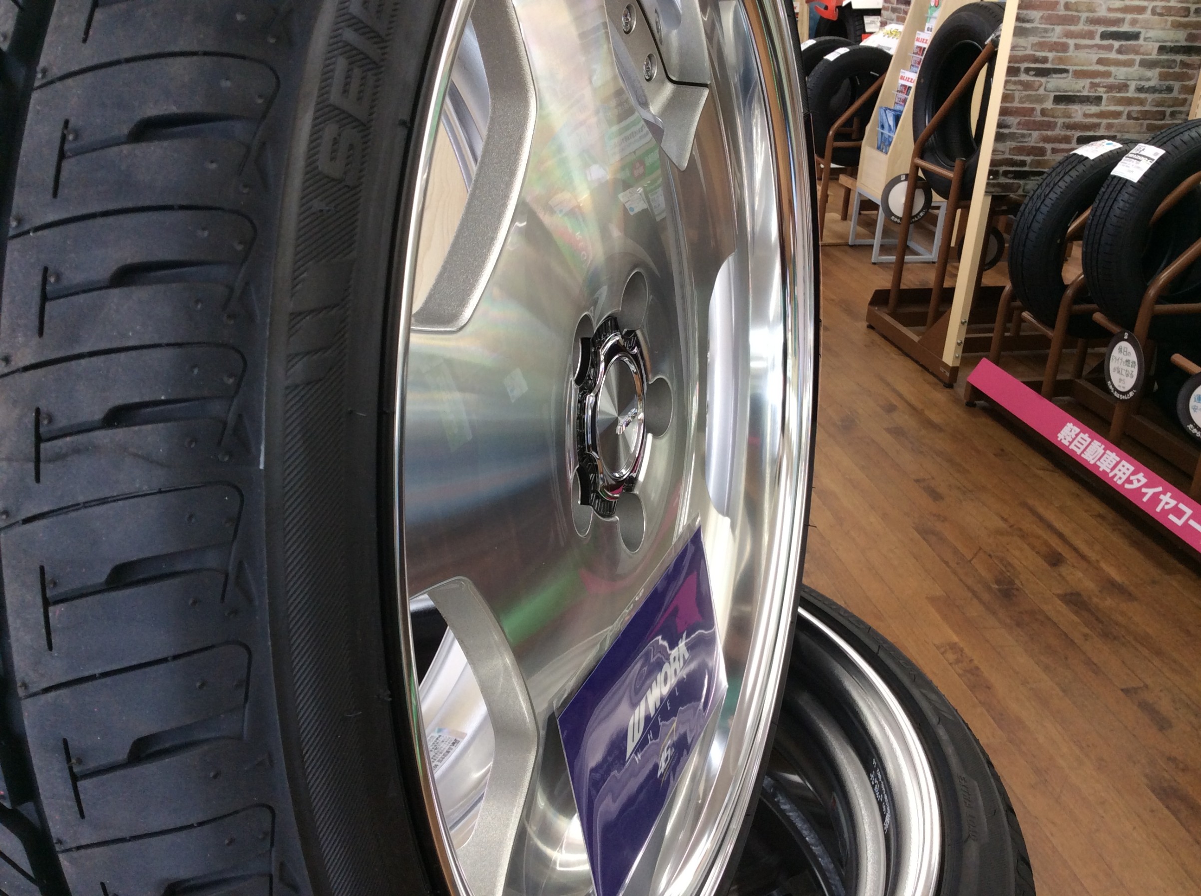 WORK ランベックLD1 入荷！ | 店舗おススメ情報 | タイヤ館 イエス・ワン（長野県）