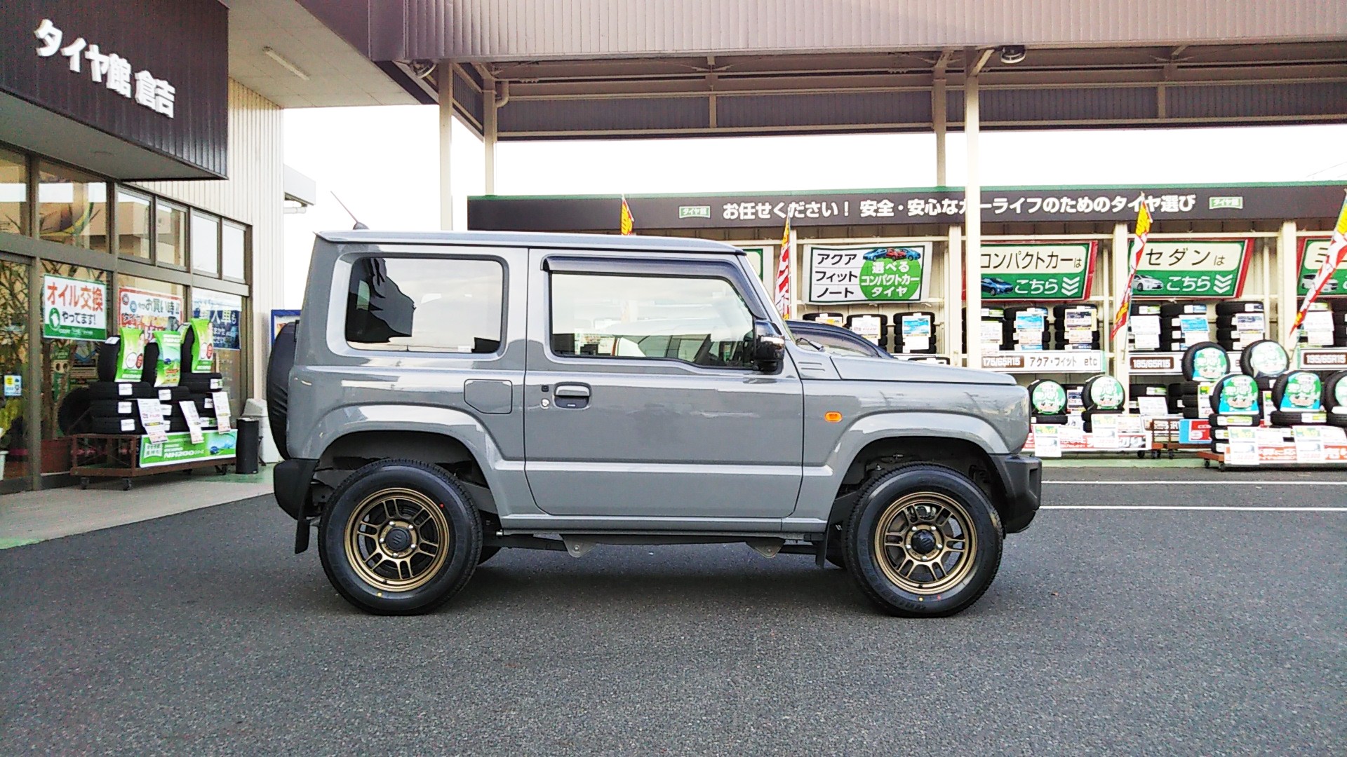【ENKEI WHEEL RPT1】SUZUKI JIMNY(3BA-JB64W) | 店舗おススメ情報 | タイヤ館 倉吉（鳥取県）