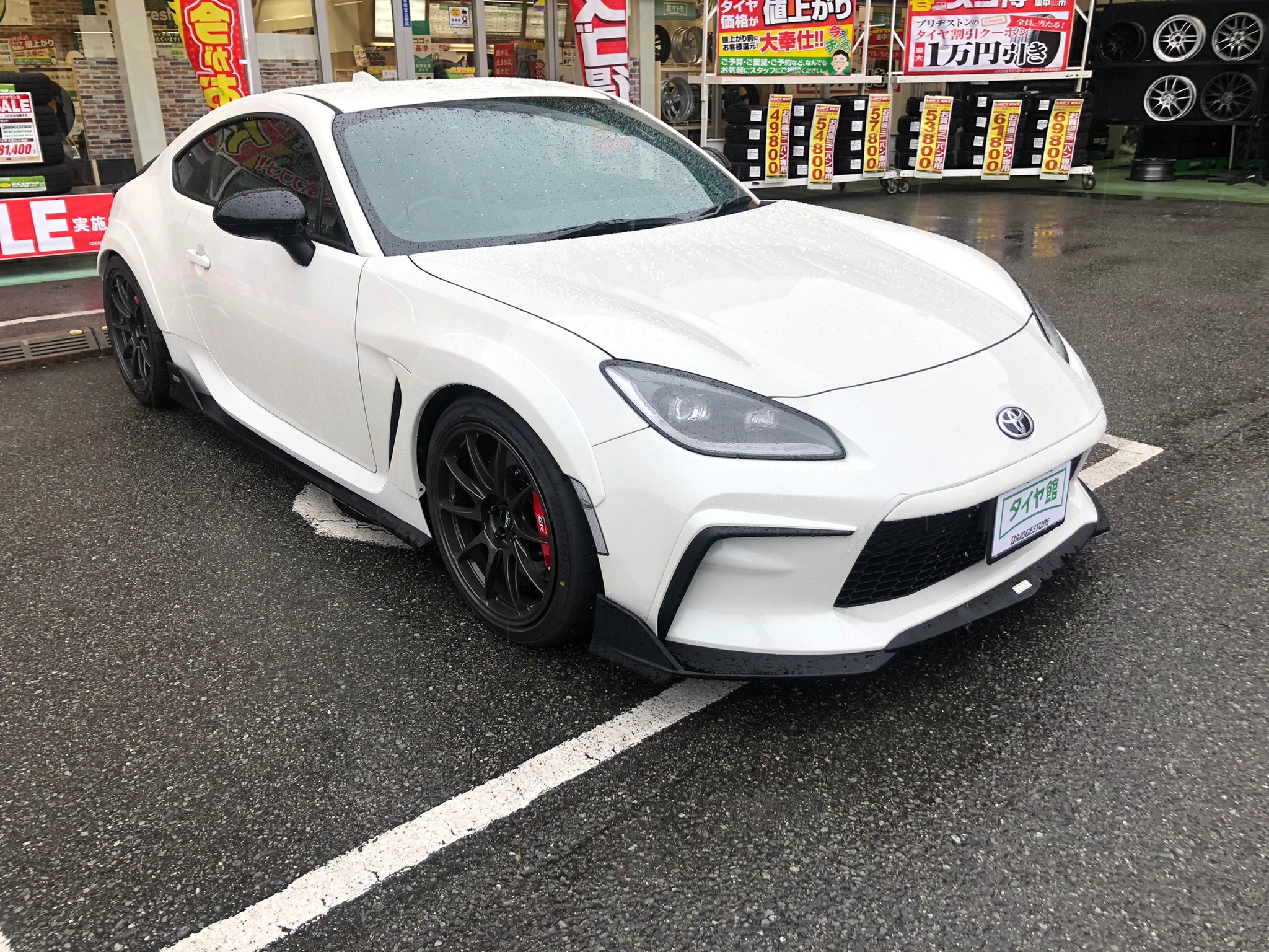 GR86にTWSモータースポーツRS317RGMカラー装着♪ | 店舗おススメ情報 | タイヤ館 堺北（大阪府）
