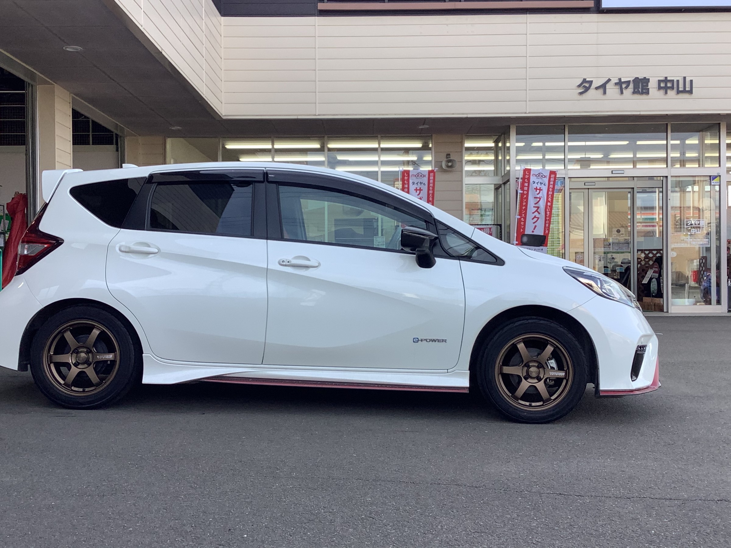 RAYS ”TE37 SONIC” 日産 ノートNISMO E12 装着！！ | 店舗おススメ情報 | タイヤ館 中山（宮城県）