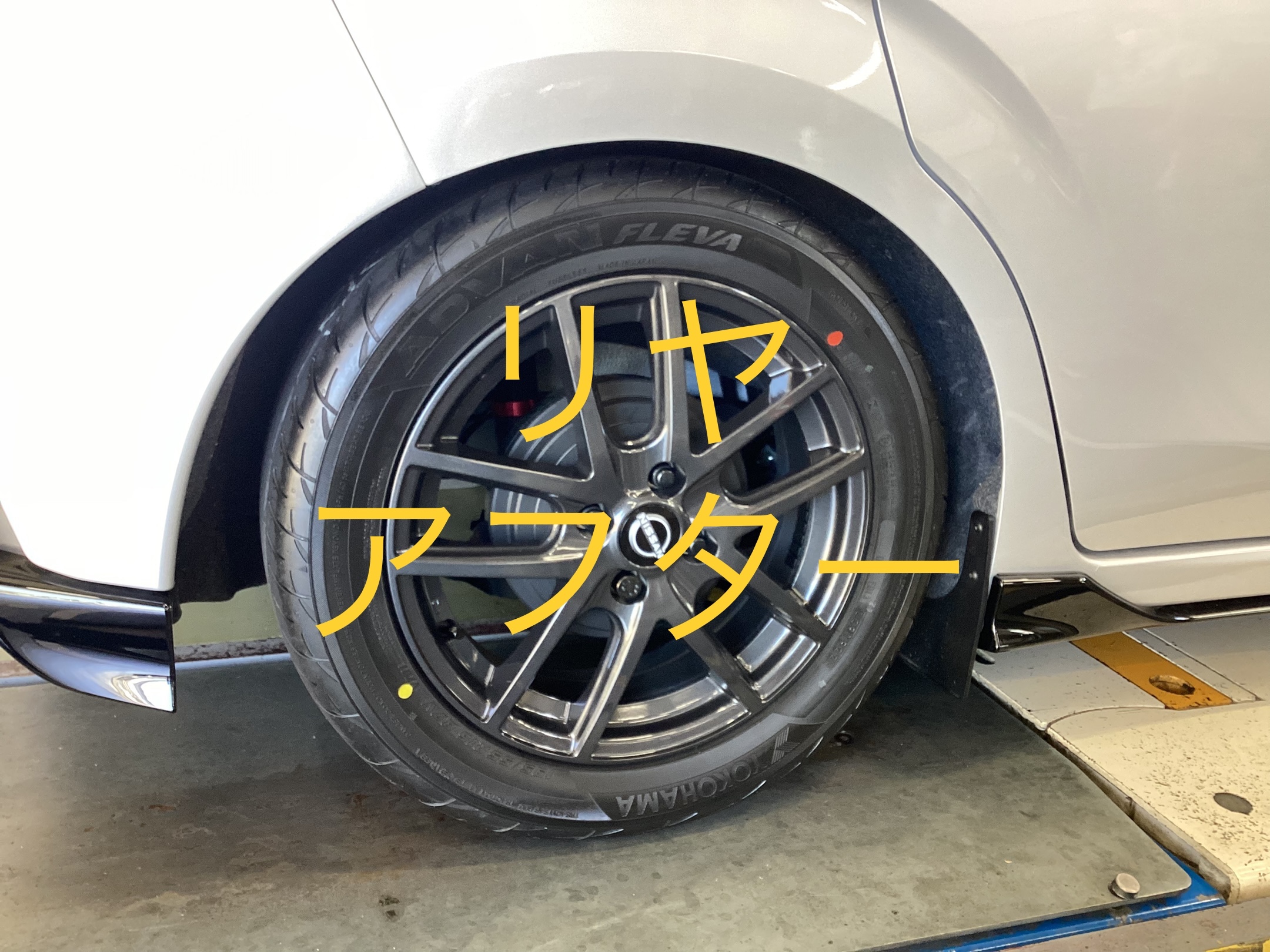 ノート e-POWER ブリッツ車高調取り付け | 店舗おススメ情報 | タイヤ館 玉川上水（東京都）