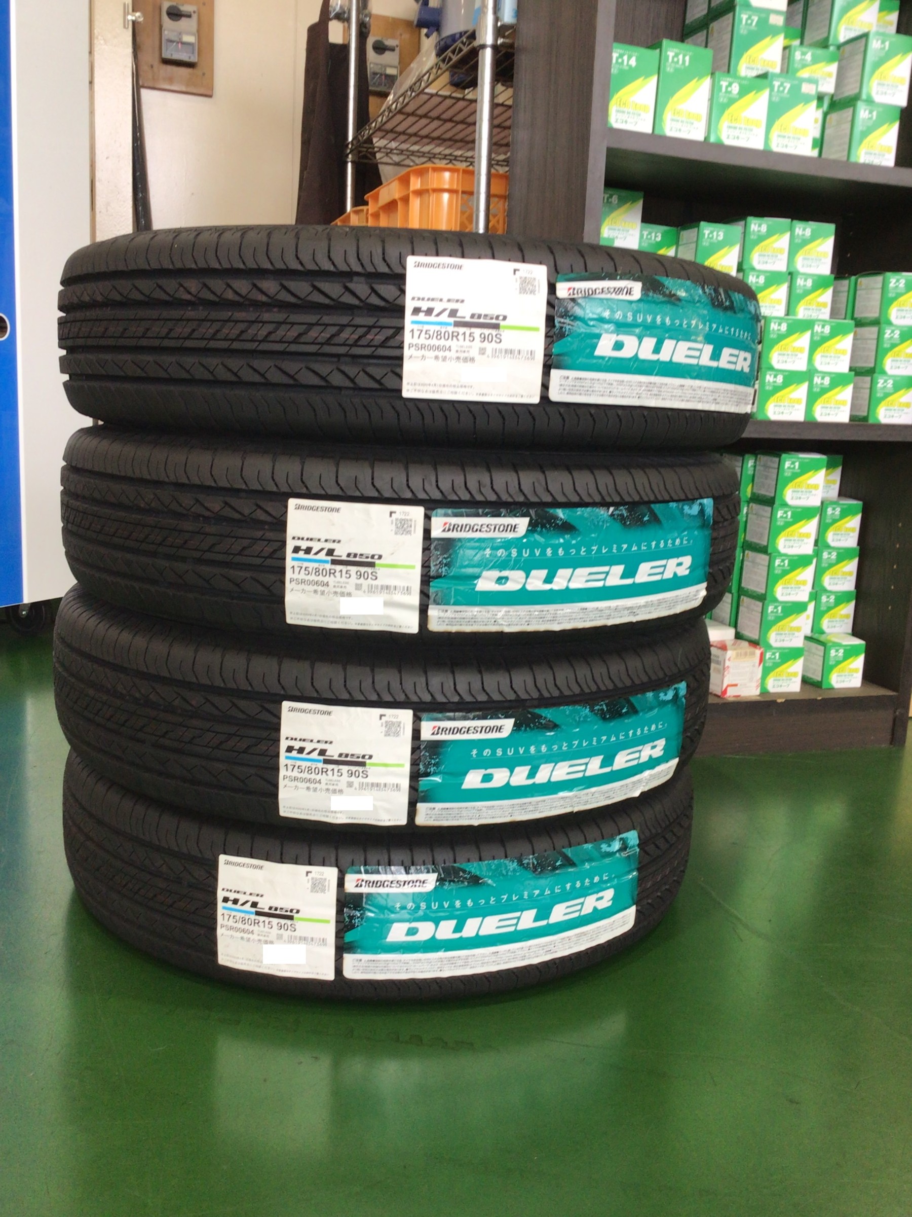 NISSAN KIX タイヤ交換 | 店舗おススメ情報 | タイヤ館 北本（埼玉県）