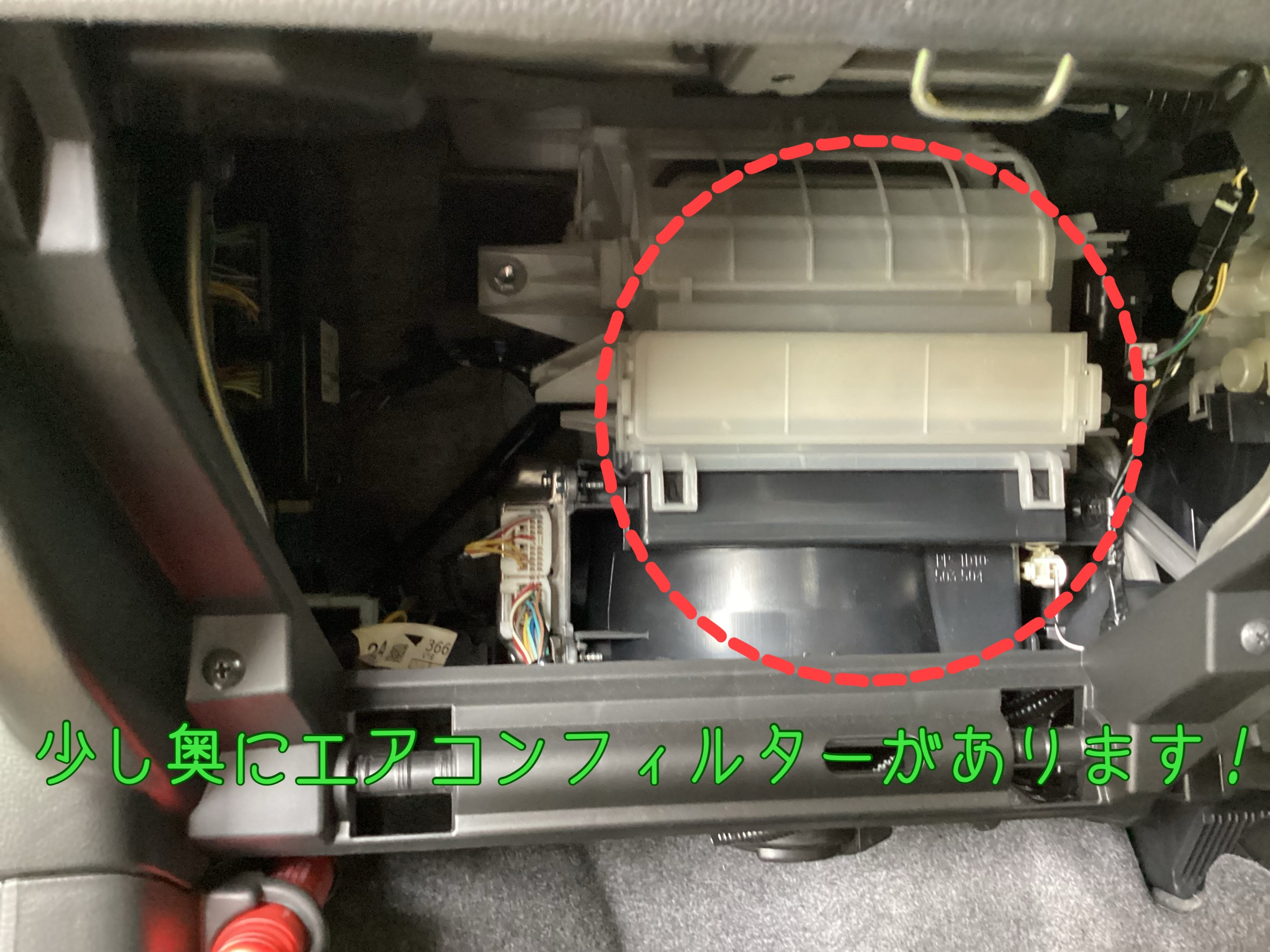 スズキ ワゴンR【DAA-MH55S】 | 店舗おススメ情報 | タイヤ館 土山（兵庫県）