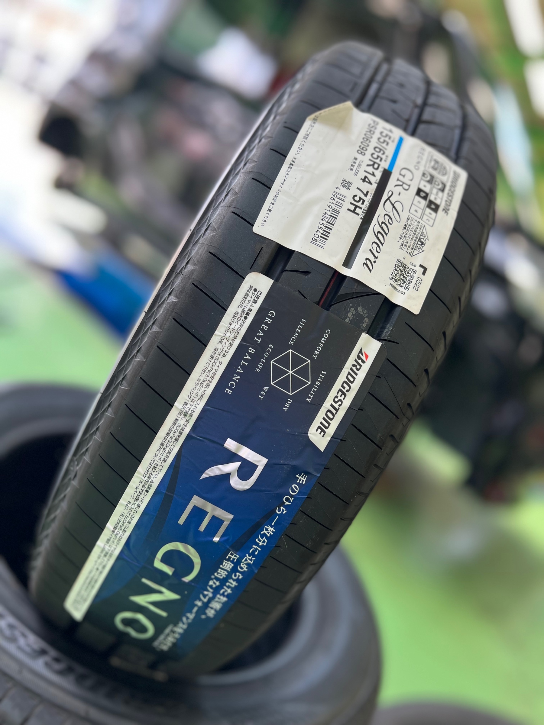 軽自動車にも快適性を。日産 デイズ B44W にレグノを装着(=ﾟωﾟ)ﾉ | 店舗おススメ情報 | タイヤ館 京田辺（京都府）