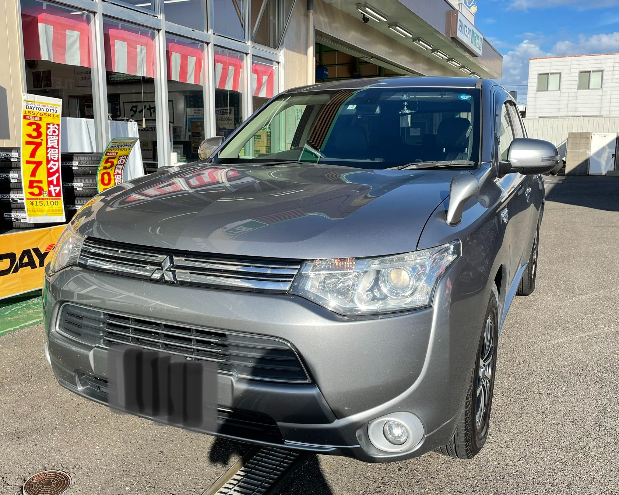 ★【ミツビシ・DBA-GF8W・アウトランダー】ガラス撥水コーティング | 店舗おススメ情報 | タイヤ館 川越（三重県）