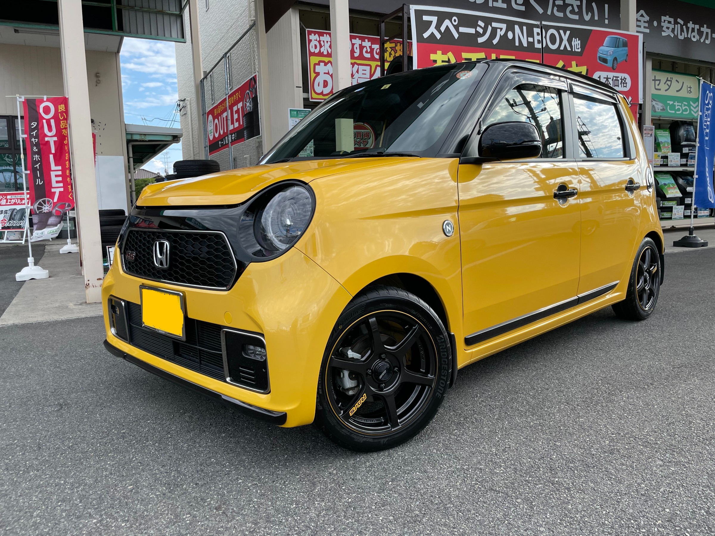 N-ONEをカスタム！！ | 店舗おススメ情報 | タイヤ館 岡山西長瀬（岡山県）