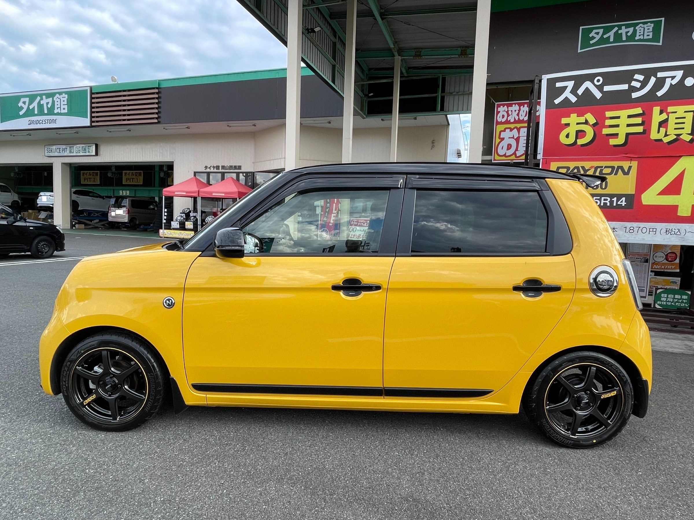 N-ONEをカスタム！！ | 店舗おススメ情報 | タイヤ館 岡山西長瀬（岡山県）