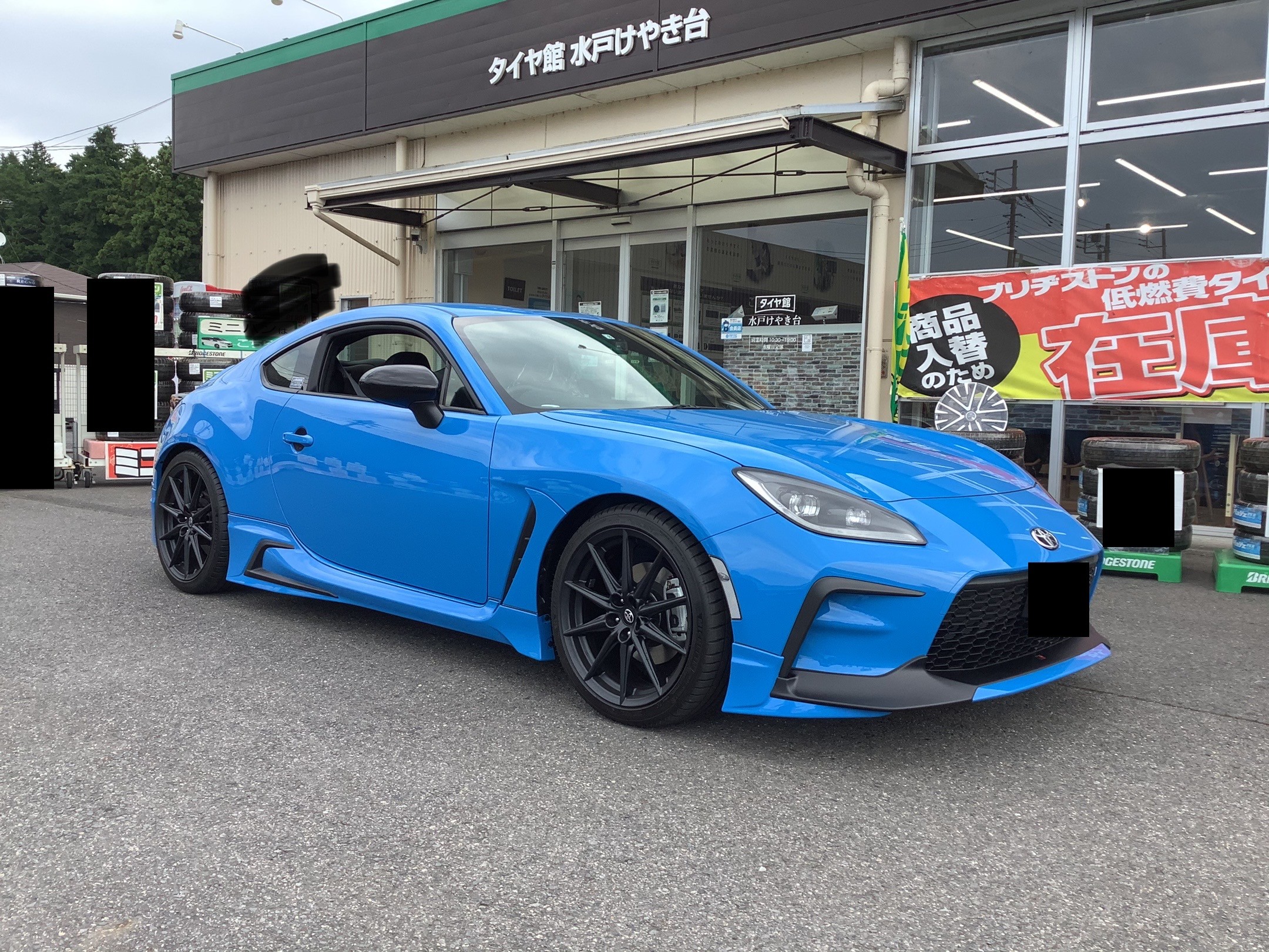 TEIN RX1&BLITZ タワーバー~TOYOTA/GR86~ | 店舗おススメ情報 | タイヤ館 水戸けやき台（茨城県）