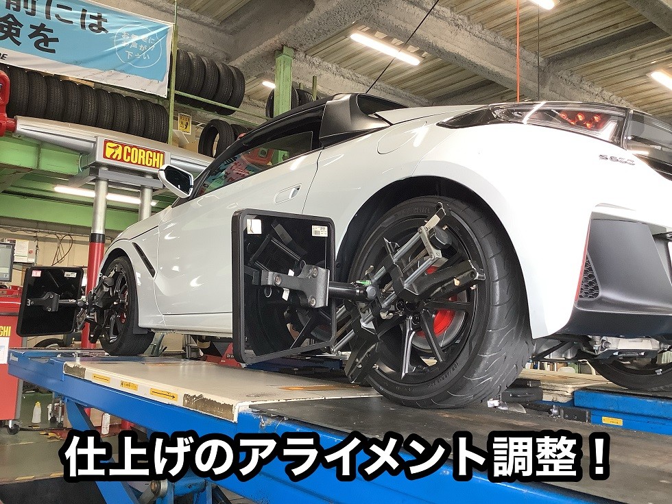 HONDA【S660 JW5】をカスタム！ホイール交換・アライメント調整編 Modulo MR-R01 | 店舗おススメ情報 | タイヤ館 磐田（静岡県）