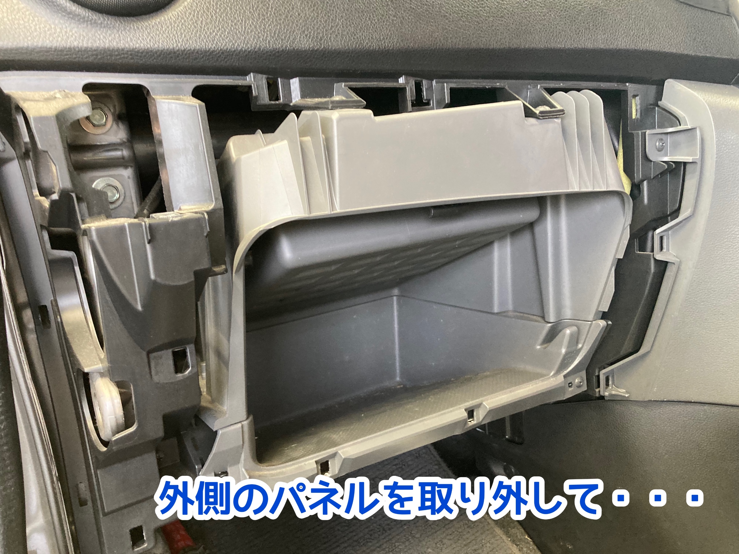 【日産・nv200バネット・vm20】エアコンの風が出ないを解決！ブロアモーター＆ヒーターレジスターを交換しました！ 日産 Nv200バ