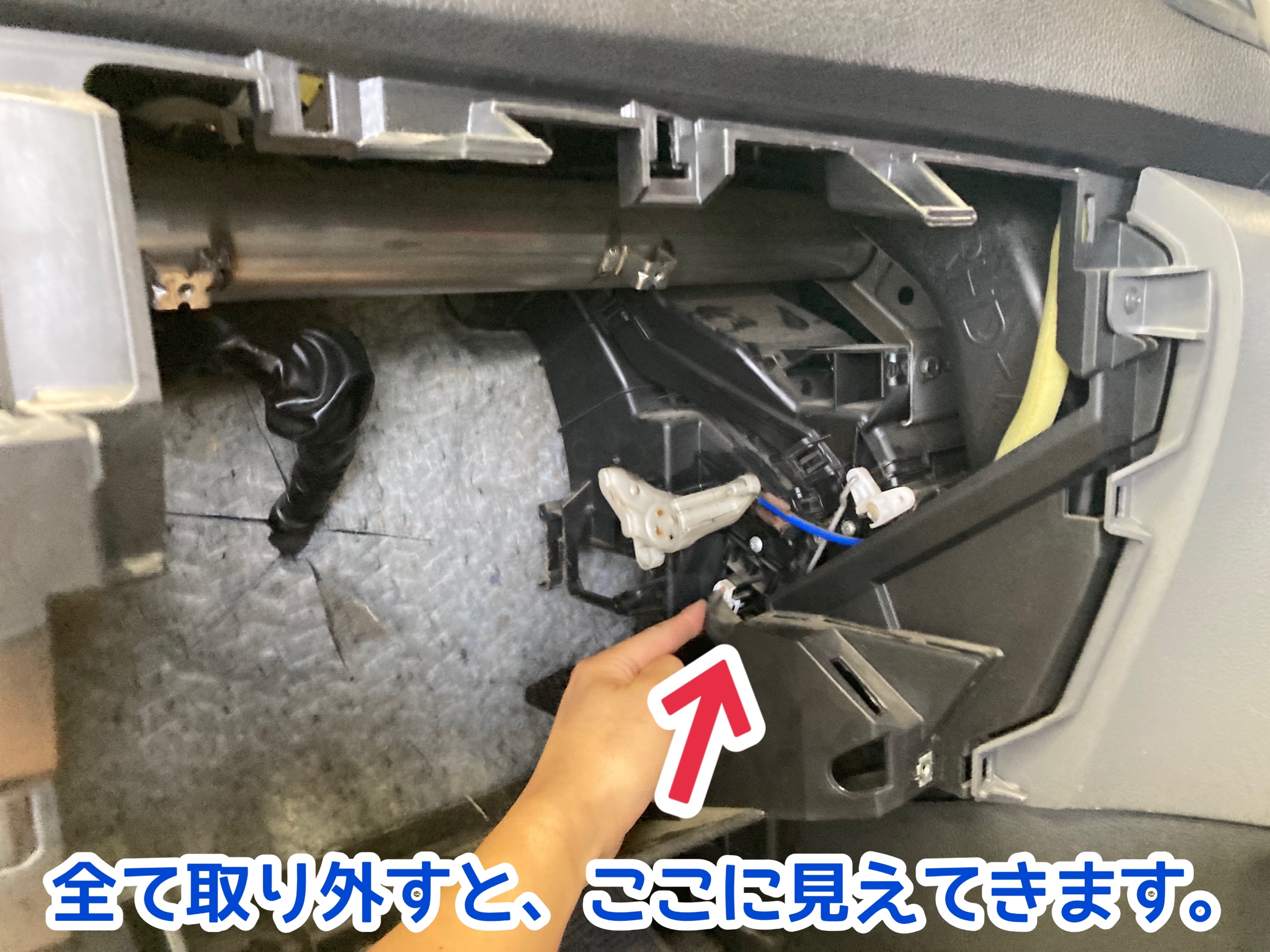 【日産・nv200バネット・vm20】エアコンの風が出ないを解決！ブロアモーター＆ヒーターレジスターを交換しました！ 日産 Nv200バ